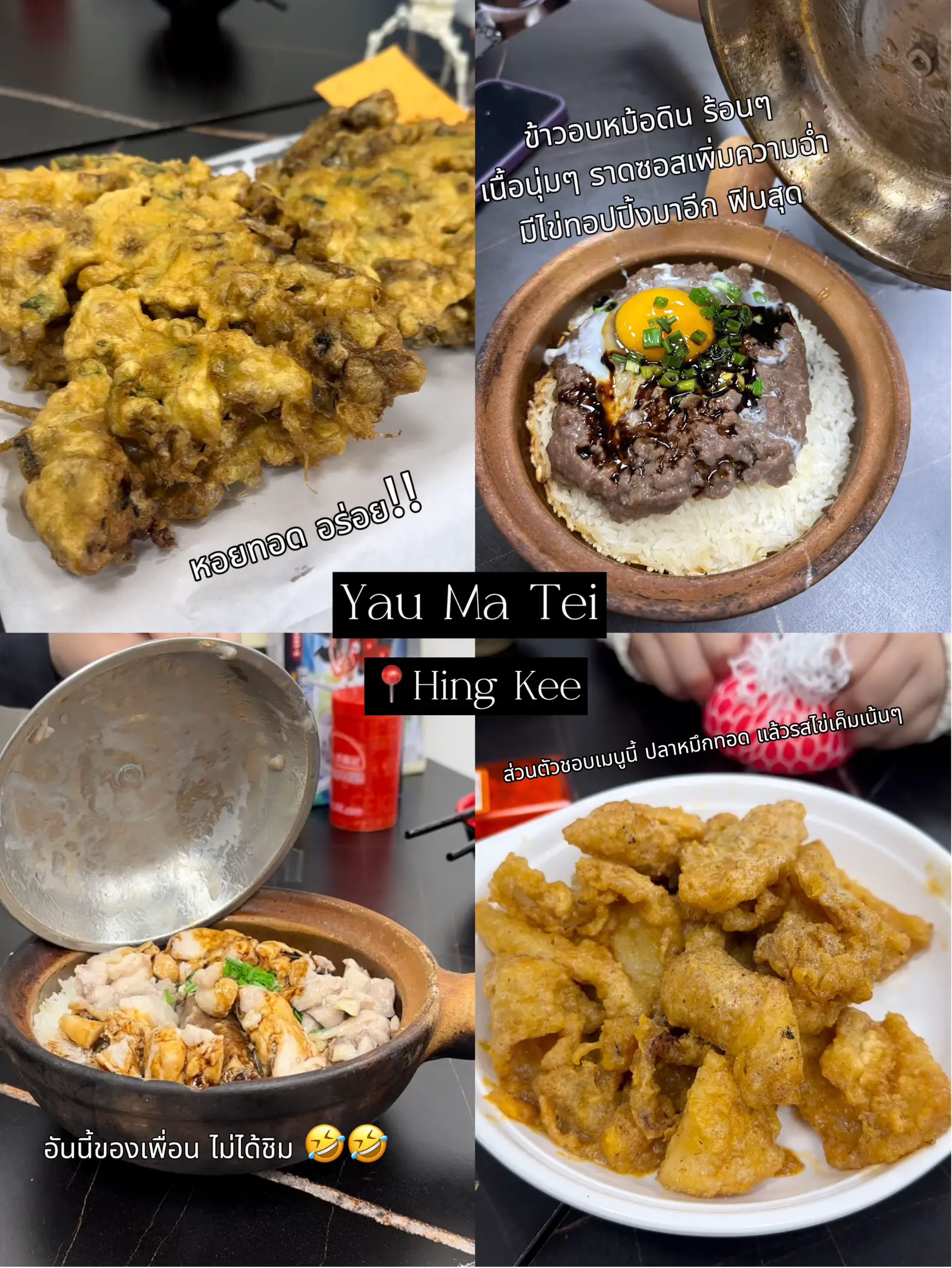 20 ไอเดียยอดนิยมเกี่ยวกับ Dafu Congee ในปี 2024