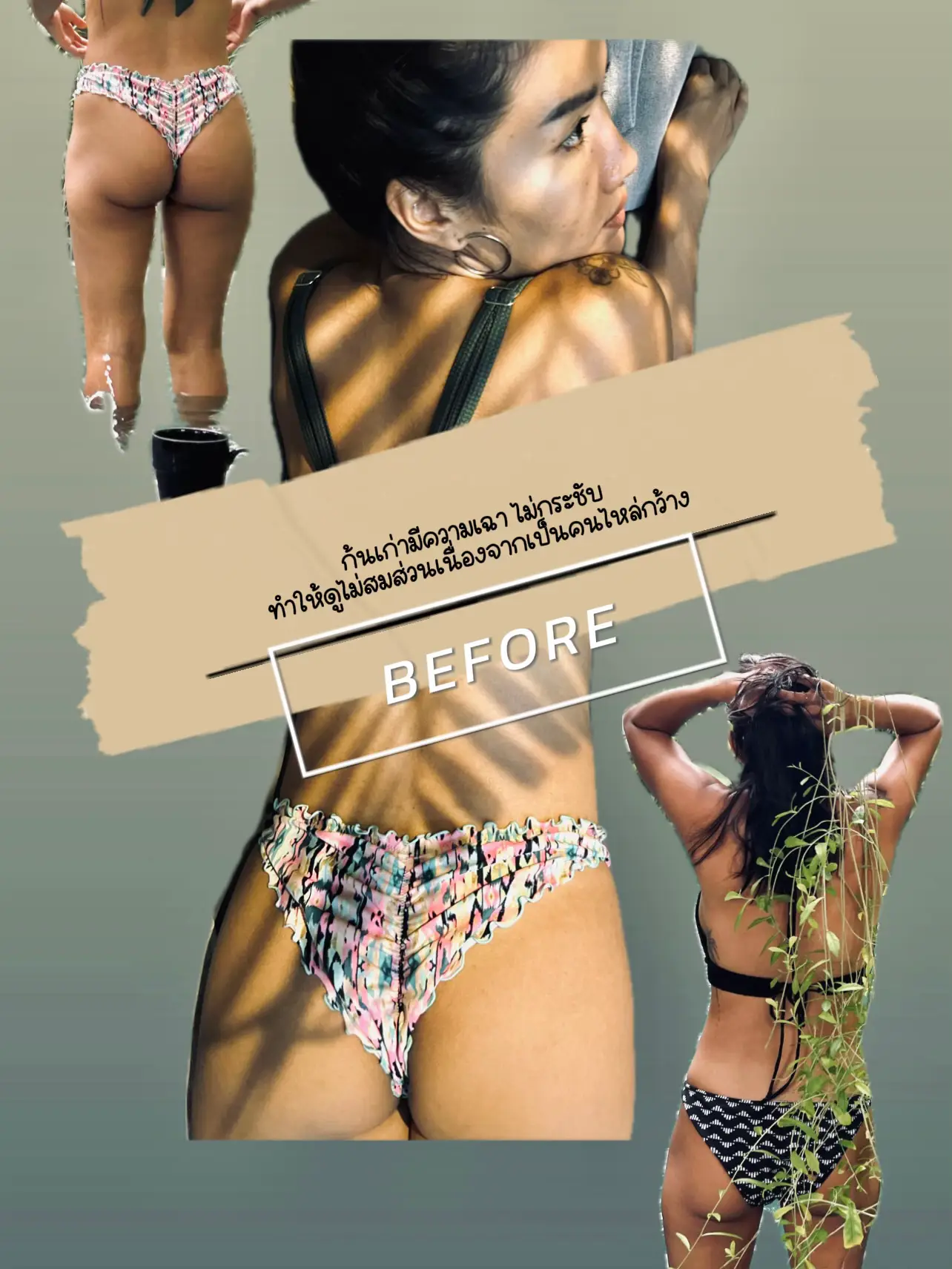 ก้นใหม่ ใน 2 เดือน ฉบับออกกำลังกายน้อย(ยิม) แต่ก้นมานะ | แกลเลอรีที่โพสต์โดย RB | Lemon8