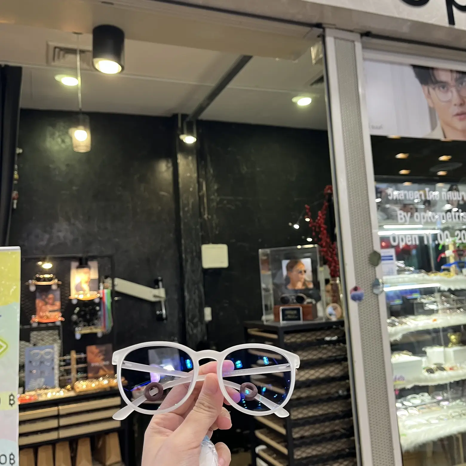 ตัดแว่นกับนักทัศนมาตร 👓 Chapter optical | แกลเลอรีที่โพสต์โดย 🌷 กิน ...