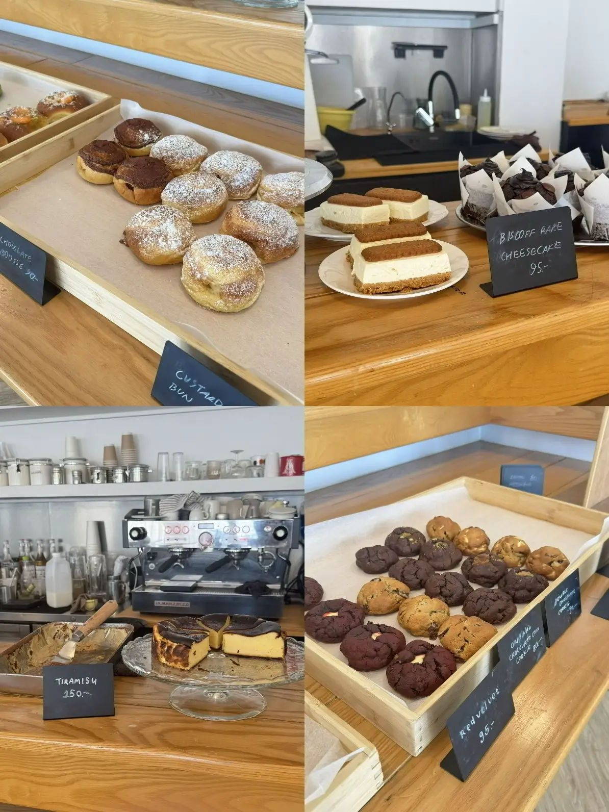 คาเฟ่สไตล์เกาหลี แถวลาดพร้าว | Butter Bakery | แกลเลอรีที่โพสต์โดย ...