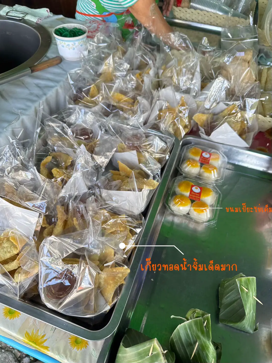 ก๋วยเตี๋ยวไก่ซอยดับเพลิง มีนบุรี | แกลเลอรีที่โพสต์โดย Mr.Heen | Lemon8