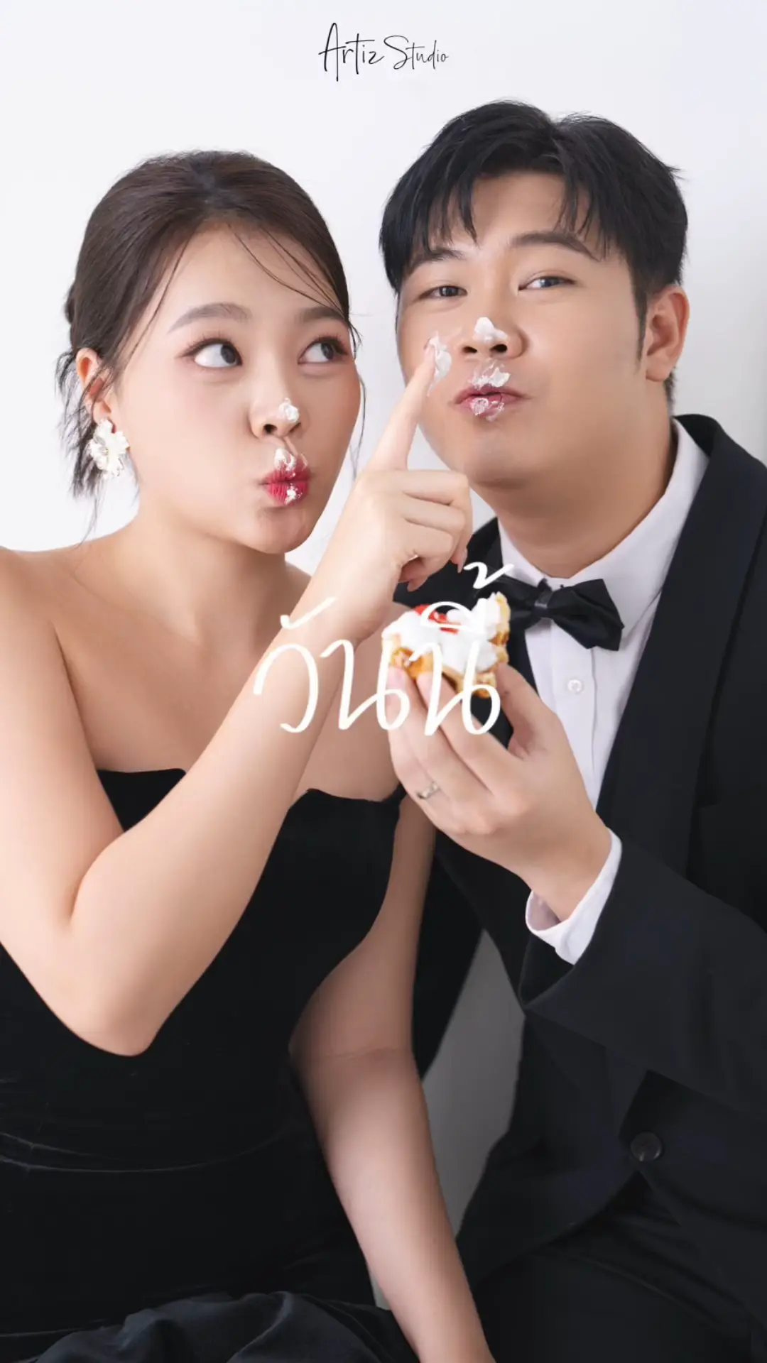 𝐏𝐫𝐞-𝐰𝐞𝐝𝐝𝐢𝐧𝐠 𝐊𝐨𝐫𝐞 | วิดีโอที่เผยแพร่โดย Artiz Studio | Lemon8