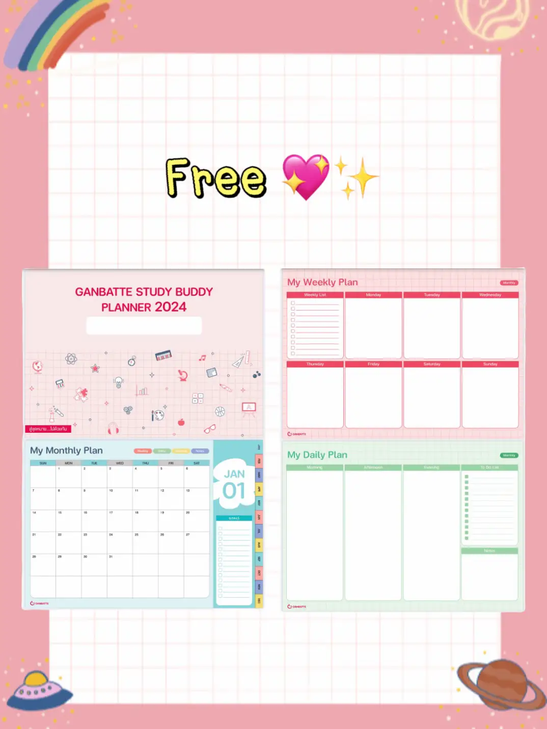 พิกัดโหลดฟรี! Digital Planner 2024 🗒️ | แกลเลอรีที่โพสต์โดย lhinlhin ...