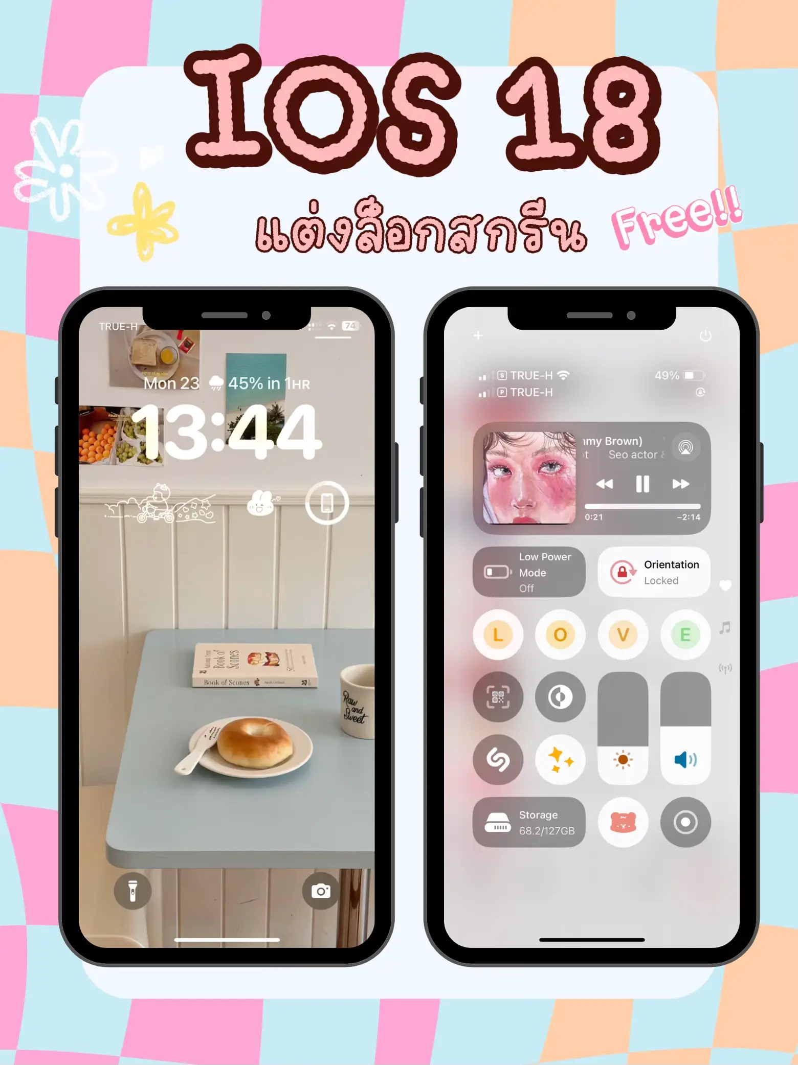 IOS 18 | แกลเลอรีที่โพสต์โดย K | Lemon8