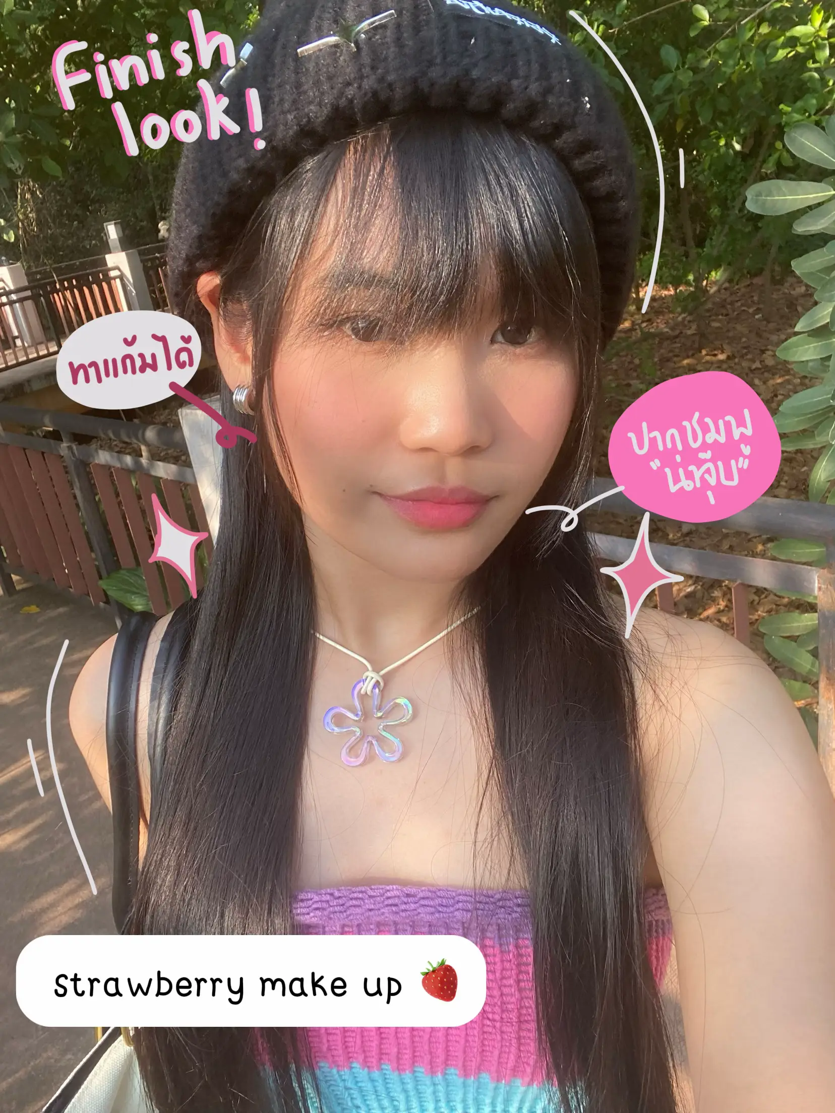 KA magic lip ลิปมันเปลี่ยนสี! แท่งเดียวทาได้ทั้งหน้า🍓 | แกลเลอรีที่ ...