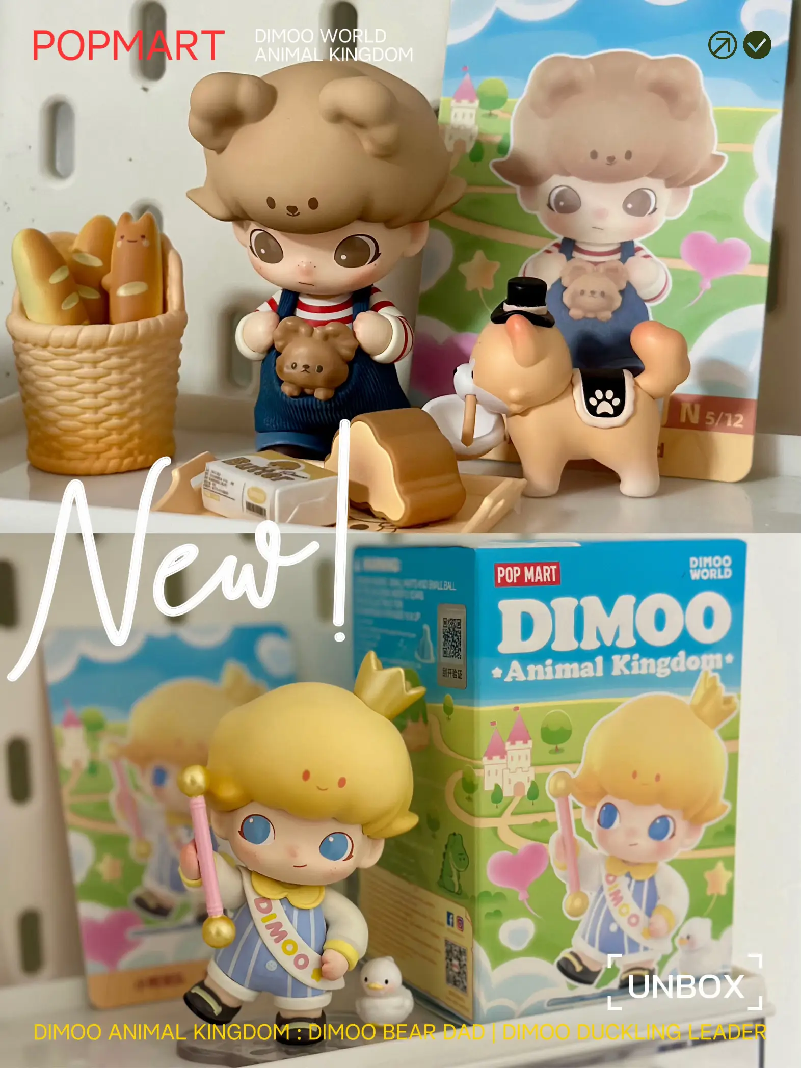 DIMOO WORLD : ANIMAL KINGDOM | แกลเลอรีที่โพสต์โดย Nutthun | Lemon8