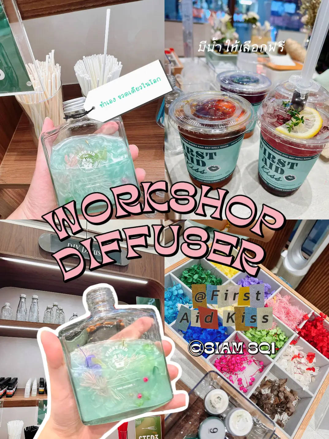ไป Workshop Diffuser ก้านหอมที่สยาม ขวดเดียวในโลกกันนน | แกลเลอรีที่โพสต์โดย ffairwayy | Lemon8