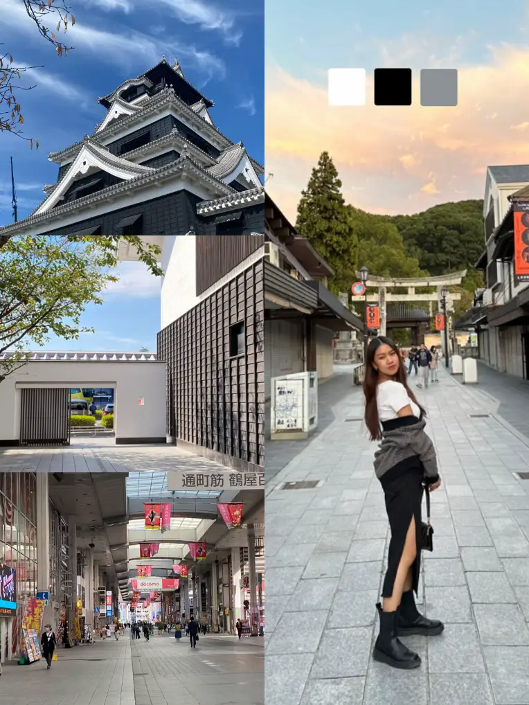 Fall outfit inspo 🍂 ep.2 @Kyushu, Japan | แกลเลอรีที่โพสต์โดย tanchaboo | Lemon8