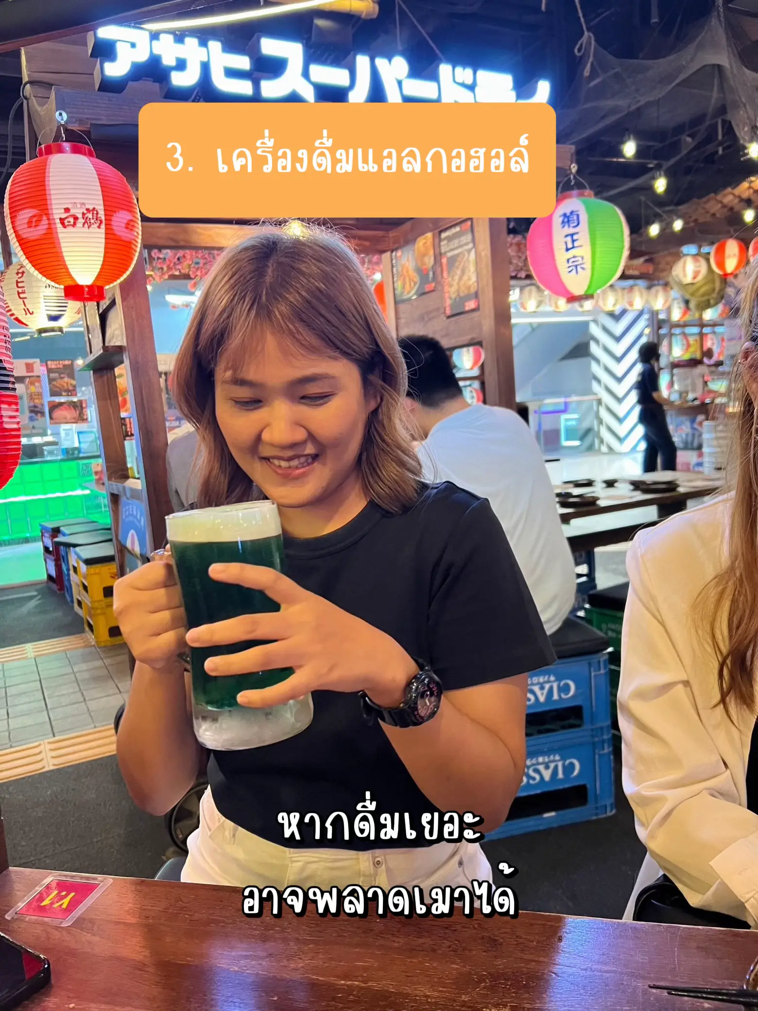 🤢5 อาหาร ที่ไม่ควรกินในเดทแรก | แกลเลอรีที่โพสต์โดย Ploypoint | Lemon8