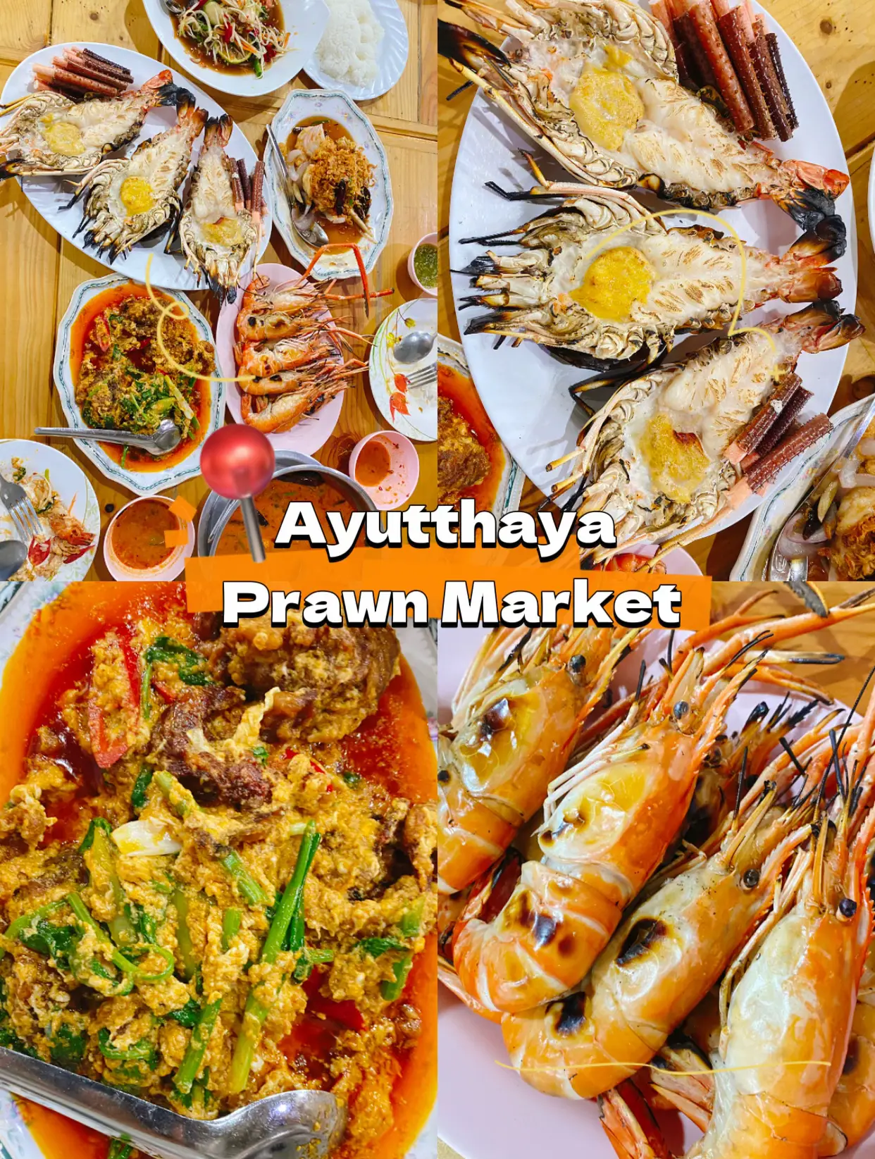 📍 One Day Trip อยุธยา แบบตัวมัม🐯 | แกลเลอรีที่โพสต์โดย NKK_XX98 | Lemon8