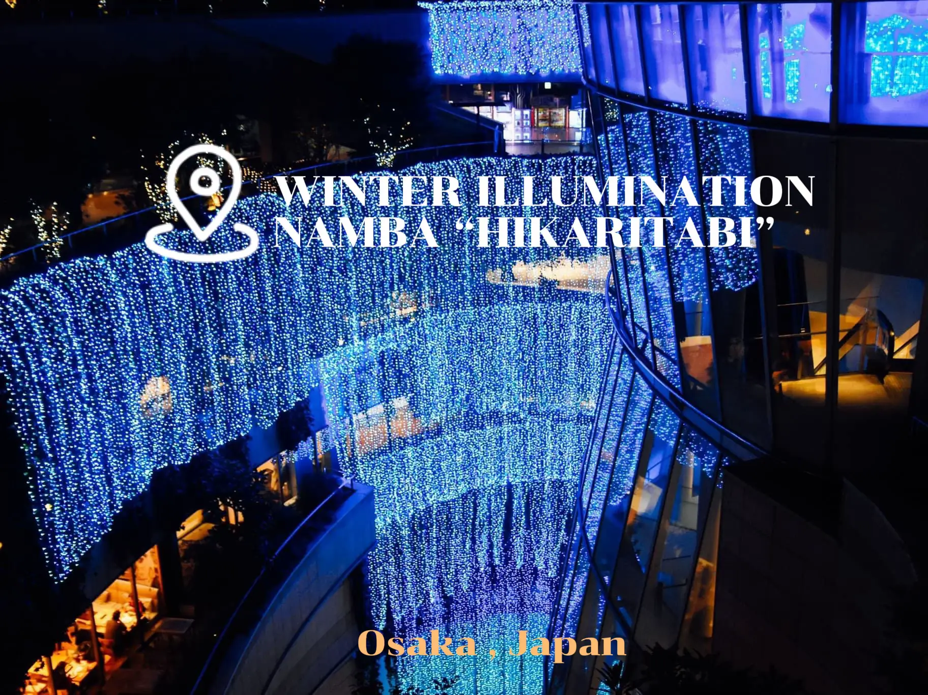 ถ่ายไฟสวยๆที่ WINTER ILLUMINATION NAMBA “HIKARITABI | แกลเลอรีที่โพสต์โดย Ode to Journey | Lemon8