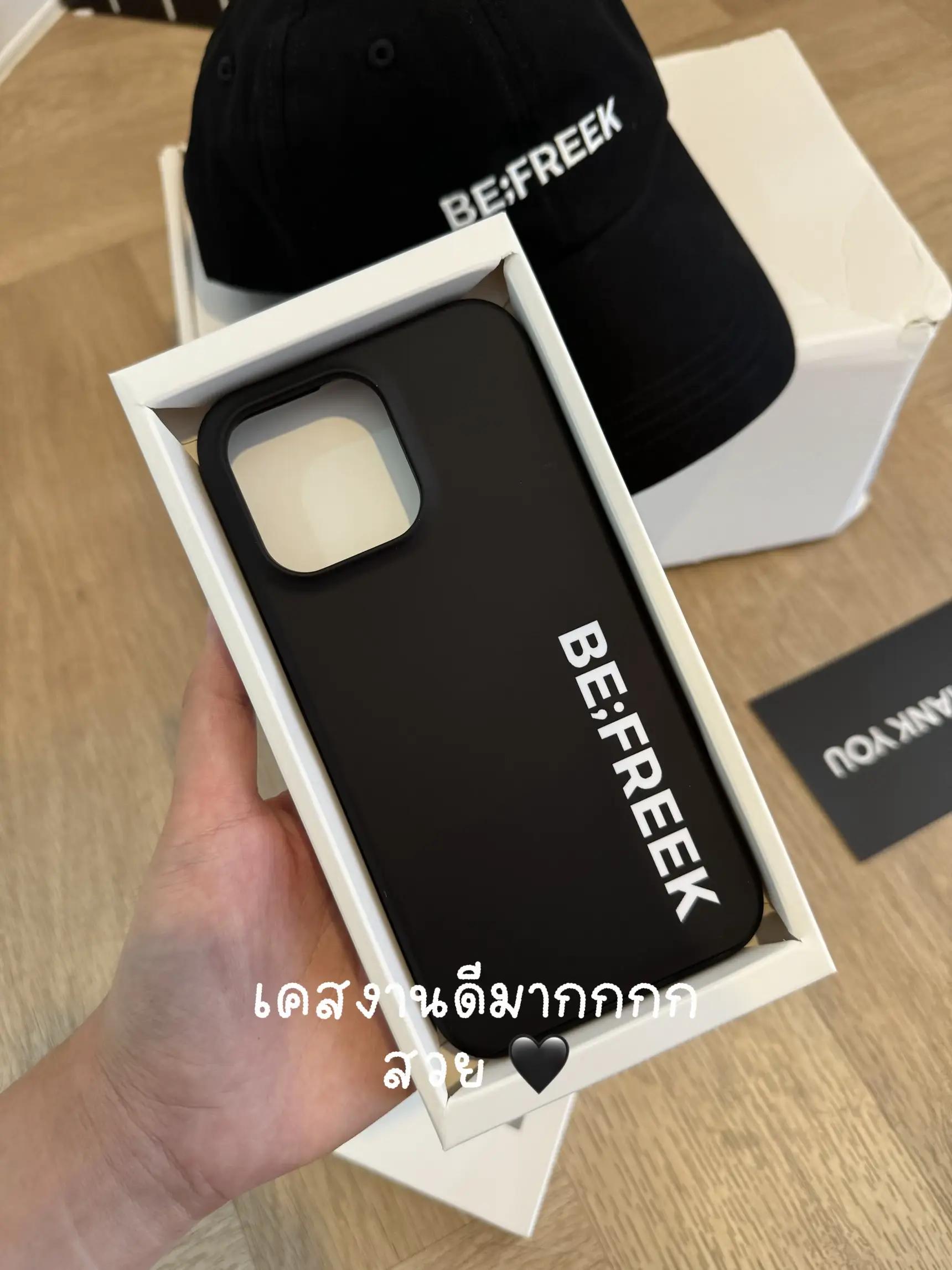 BE; FREEK หมวกพี่จองที่ควรมี 🧢 | แกลเลอรีที่โพสต์โดย fay ชอบรีวิว🥨 | Lemon8