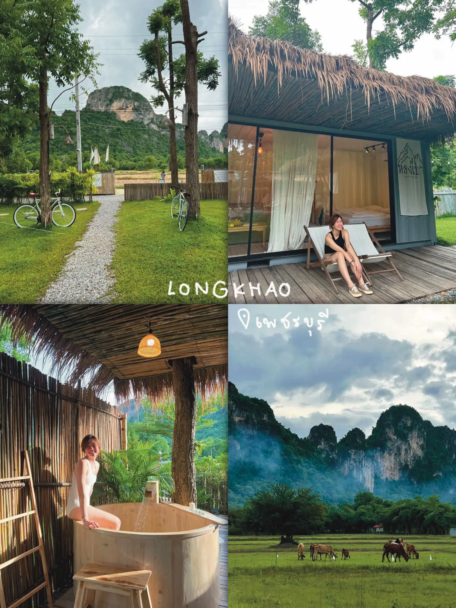 🏕️ 6 ที่พัก “เพชรบุรี-ประจวบ” คัดมาแล้วว่าดี 🫶🏻 | แกลเลอรีที่โพสต์โดย ...