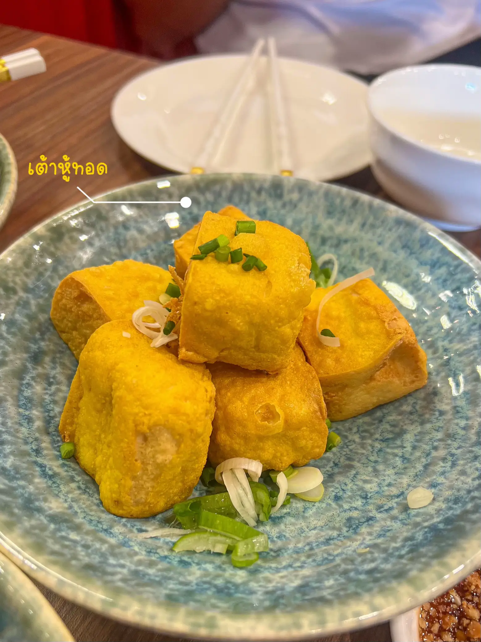 📍พิกัดร้านหมูแดงสูตรฮ่องกง Char Sui Fan by SML เอกชัย 65 | แกลเลอรีที่ ...