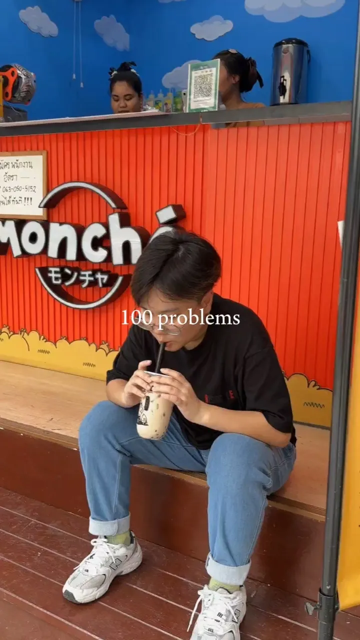 ชานมไข่มุกจะเยียวยาทุกสิ่ง 😂 | วิดีโอที่เผยแพร่โดย Moncha' | Lemon8