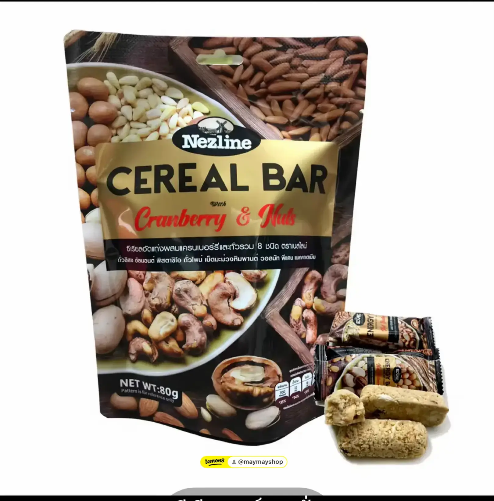 ข้าวโอ๊ตอัดแท่ง | แกลเลอรีที่โพสต์โดย Mayshop11 | Lemon8