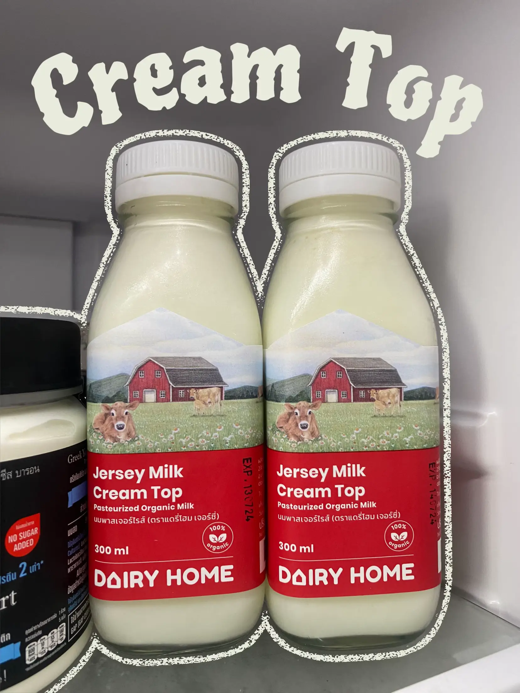 Cream Top ทิ้งไว้1คืนได้ครีมเยอะขนาดไหนนะ 🥛 | แกลเลอรีที่โพสต์โดย bbb’x ...