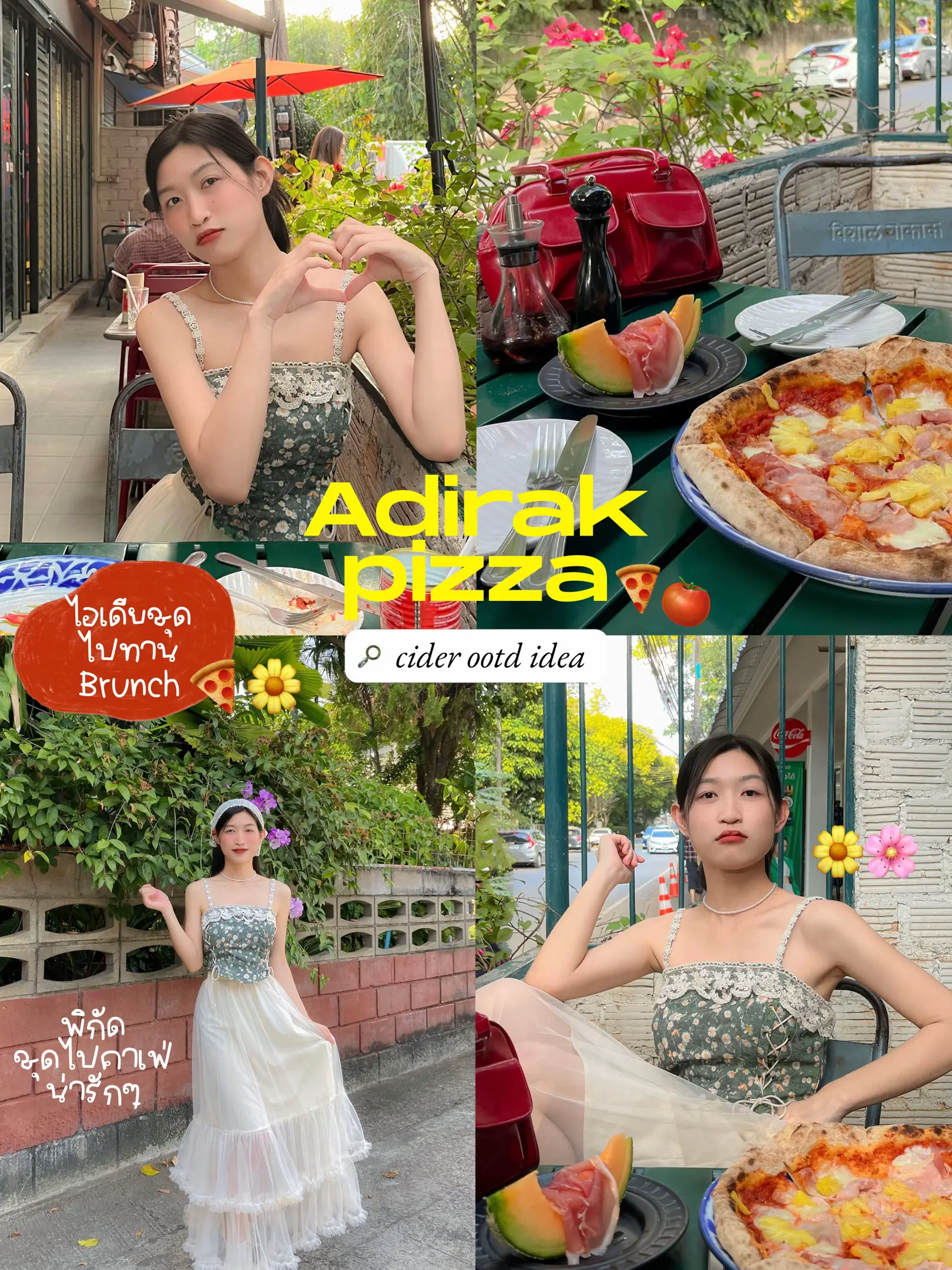 adirak pizza เชียงใหม่ 🍕🍅 • ป้ายยา outfit จาก cider | แกลเลอรีที่โพสต์โดย Beamthicha | Lemon8