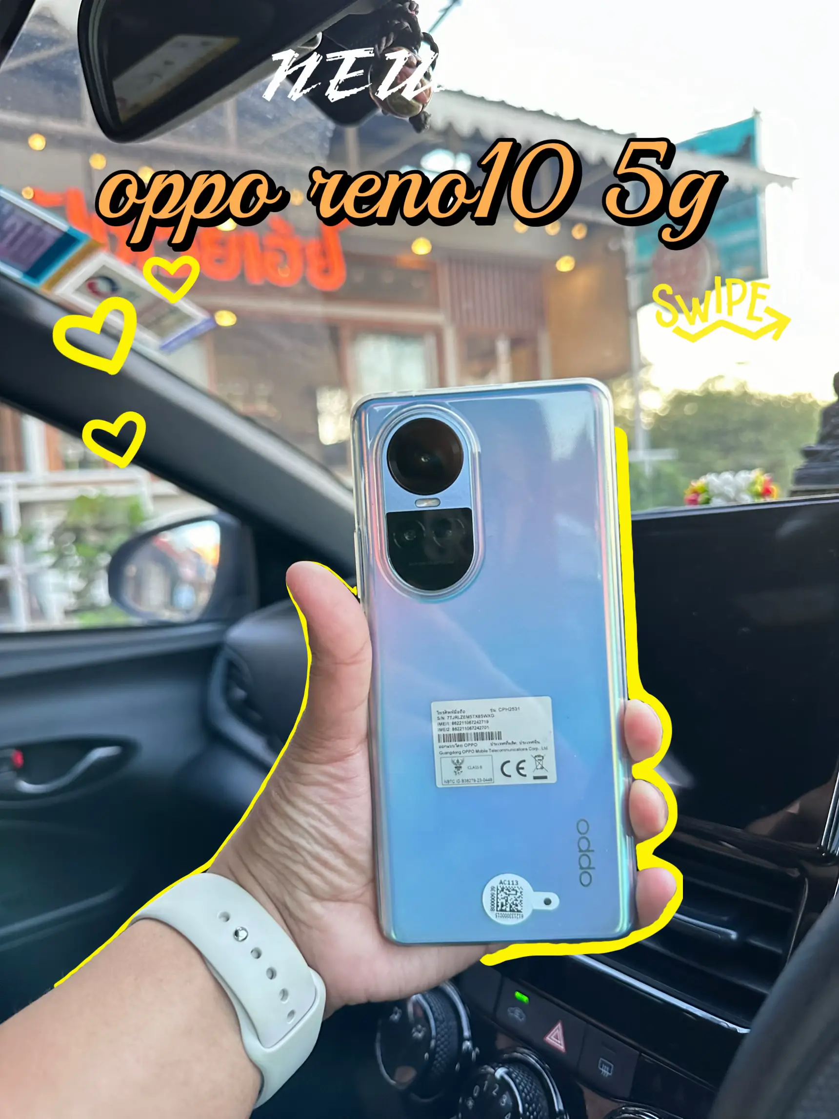 ถูกใจ รักเลย ️oppo reno10 5g | แกลเลอรีที่โพสต์โดย Noonid^🌷 | Lemon8