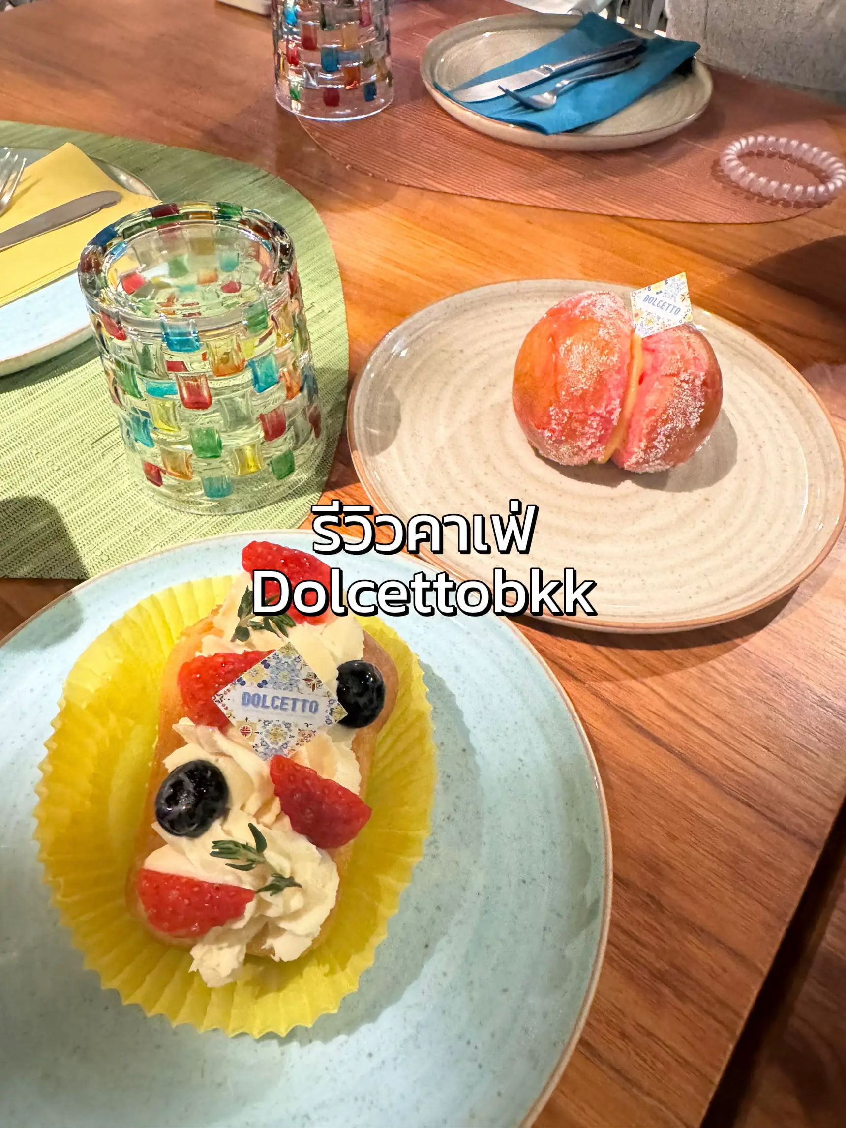 รีวิว คาเฟ่Dolcetto bkk🍋 | แกลเลอรีที่โพสต์โดย Nun Sasikarn | Lemon8