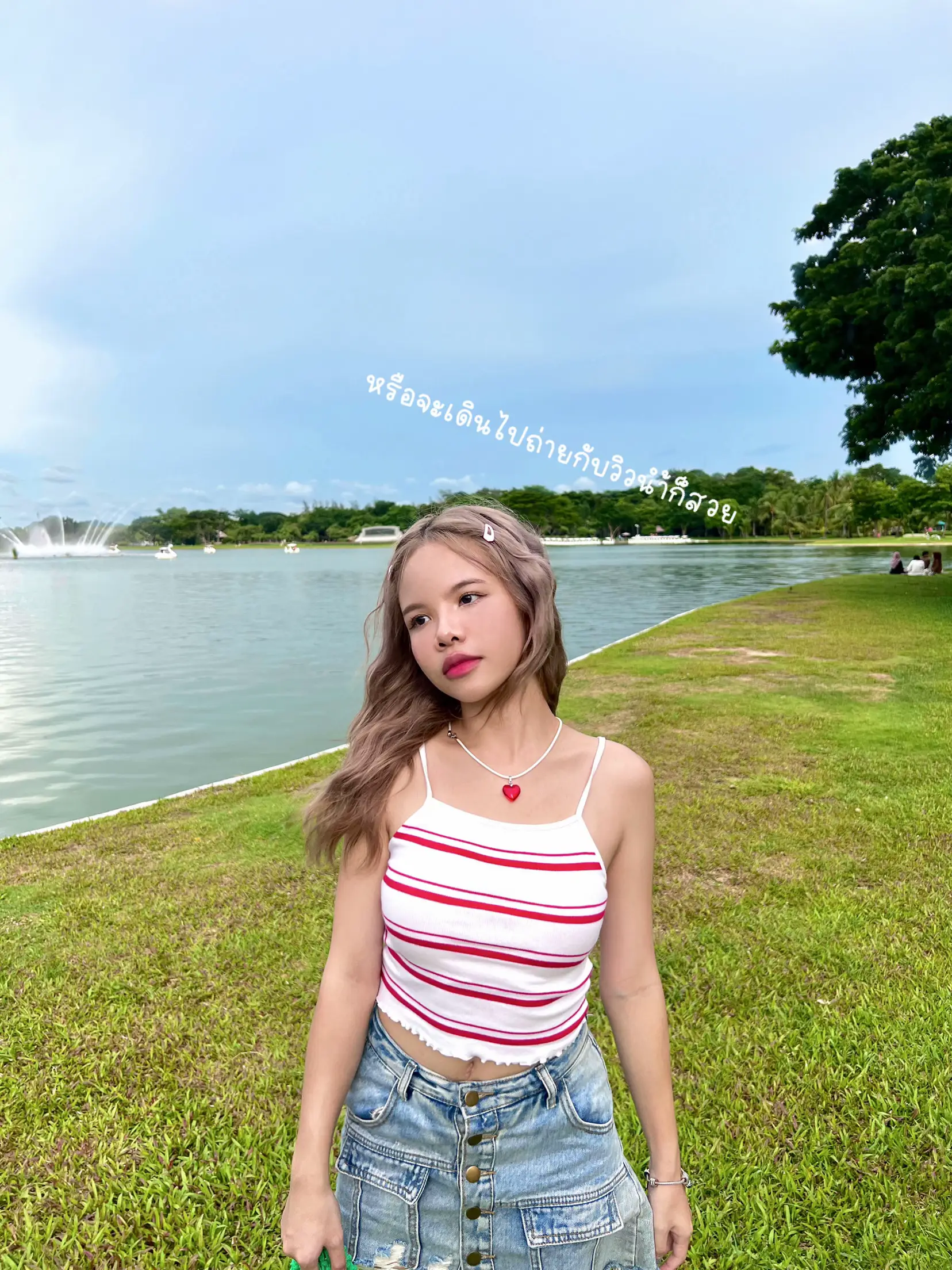 พิกัดถ่ายรูปปิคนิคฟีลอยู่ต่างประเทศ🧺🍒 | แกลเลอรีที่โพสต์โดย Mild NT | Lemon8