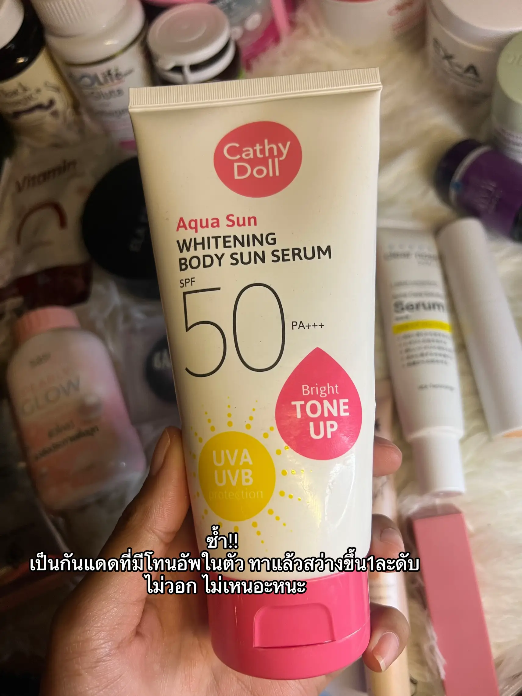 Pfp - การค้นหาใน Lemon8