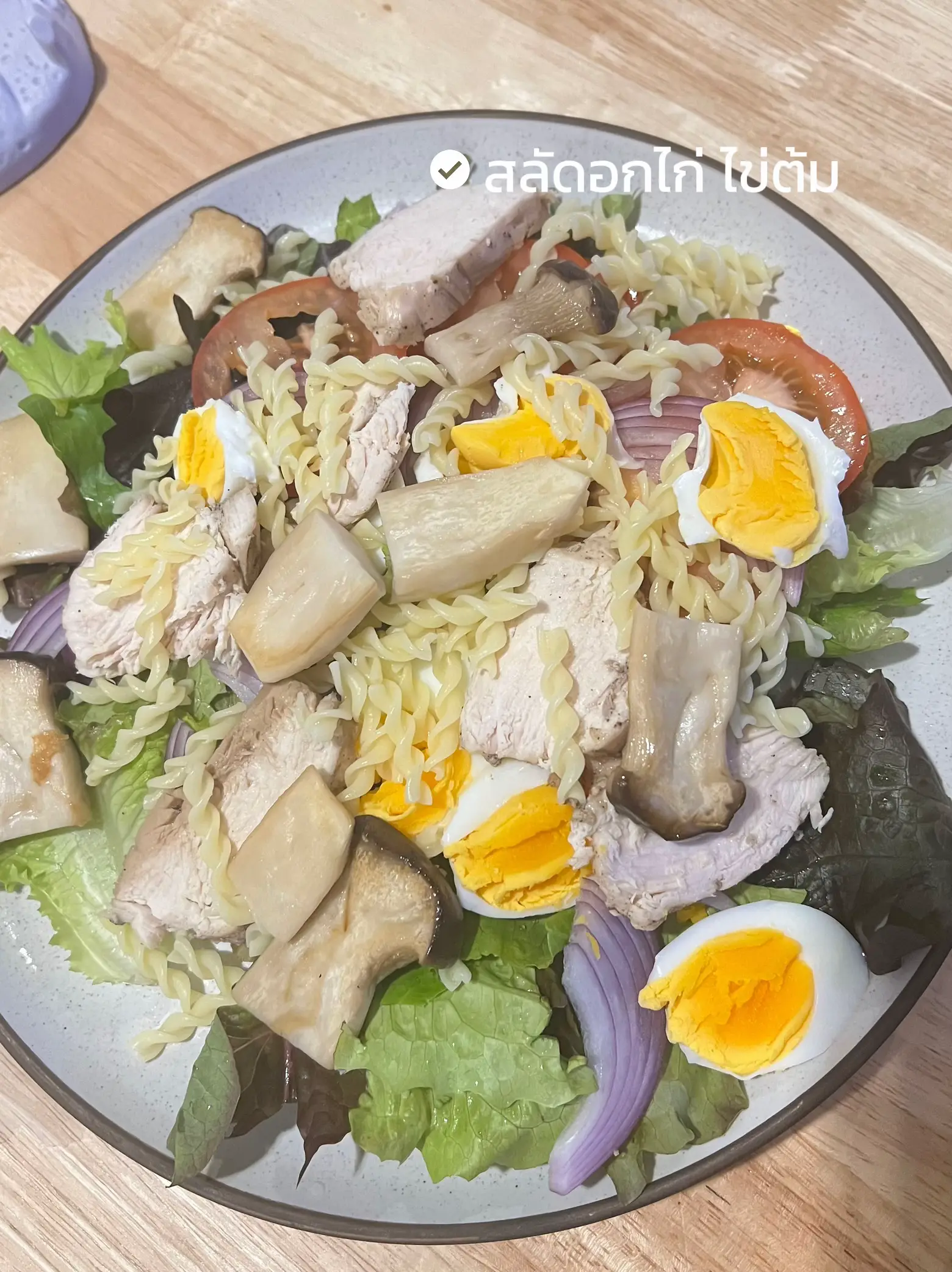 เมนูสุขภาพที่ทำกินบ่อยมาก 🥬🥗🍳 | แกลเลอรีที่โพสต์โดย Kkhemii🧸 | Lemon8