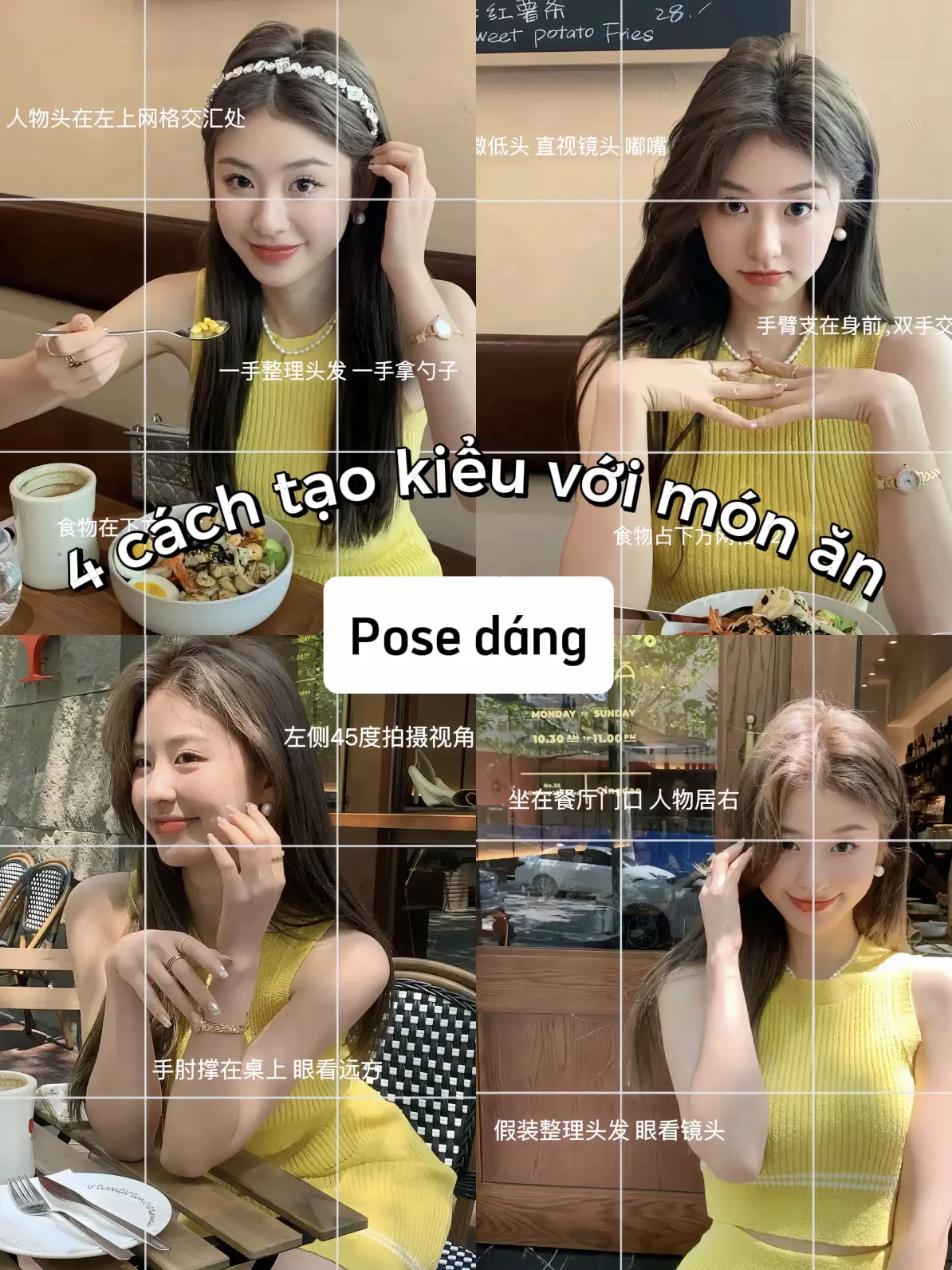 CÁCH POSE DÁNG TẠI PHOTOBOOTH | Bộ sưu tập do Tanya Trịnh đăng | Lemon8