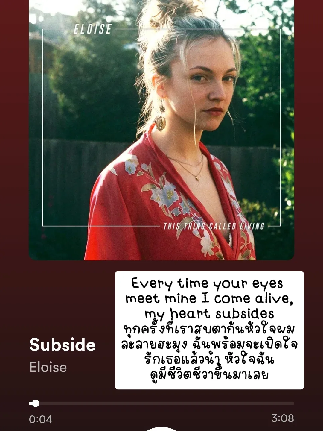 แนะนำเพลงสากลคนคลั่งรัก ฉบับf*cking romance | แกลเลอรีที่โพสต์โดย Zoeezommx | Lemon8