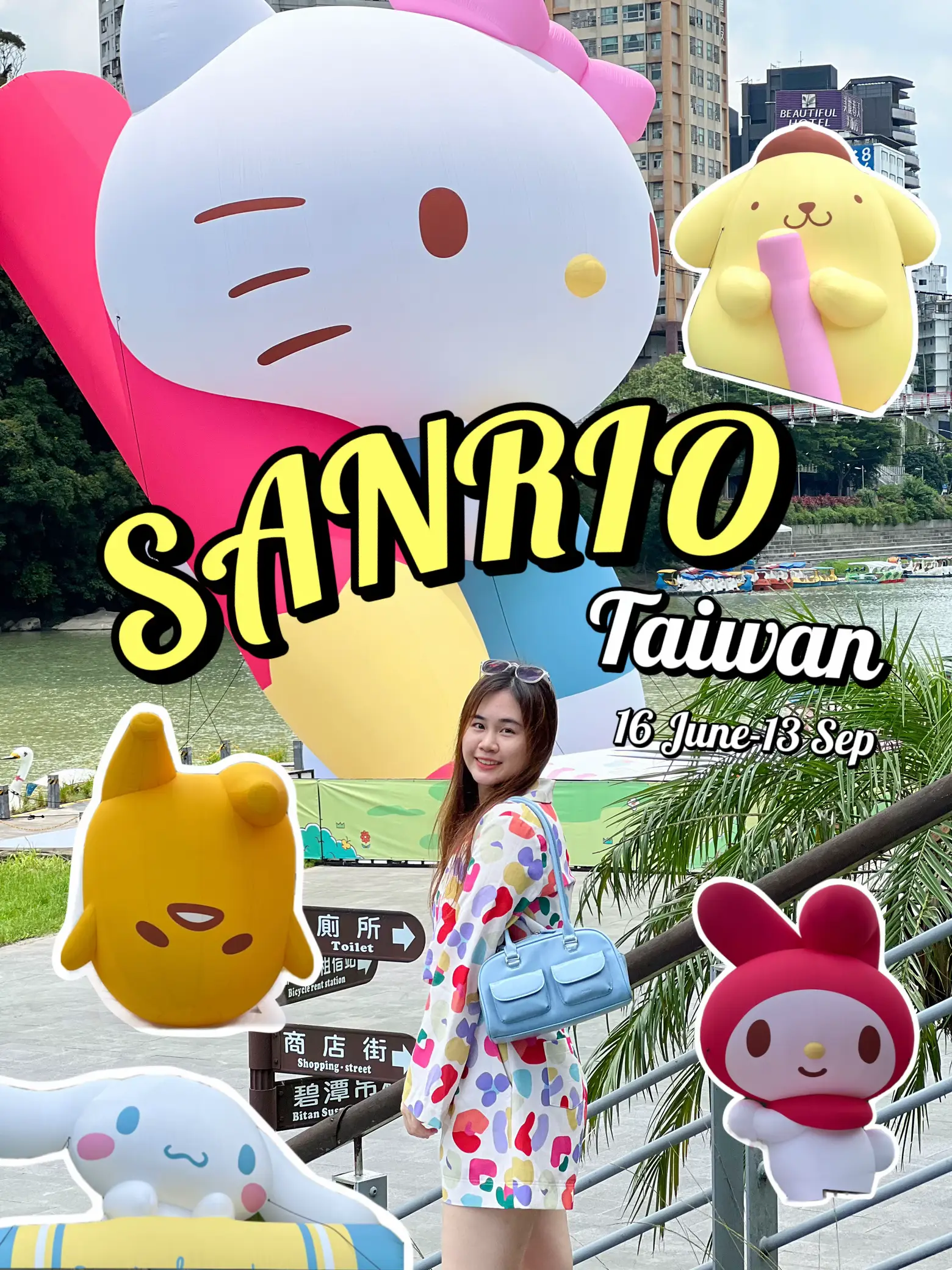 Sanrio บุกไต้หวัน 😊 | แกลเลอรีที่โพสต์โดย pkukii🥯🌨 | Lemon8