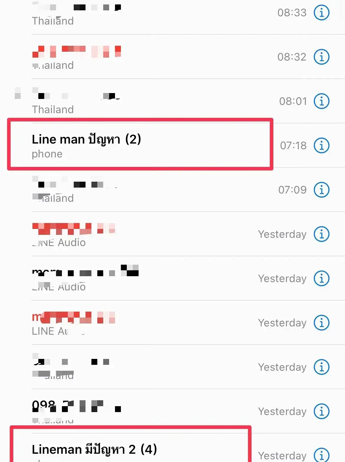 ขายแซนวิชผ่าน Delivery Line man กับไรเดอร์ เจ้าปัญหา | แกลเลอรีที่โพสต์โดย babii.mari | Lemon8