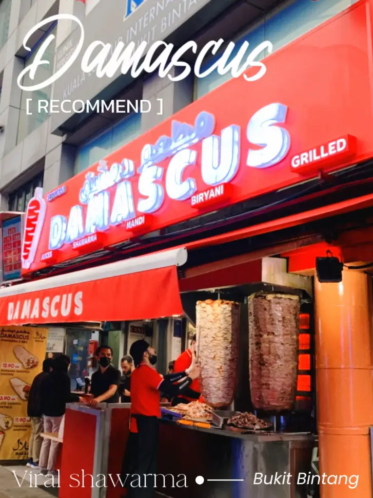 shawarma damascus - Carian Lemon8