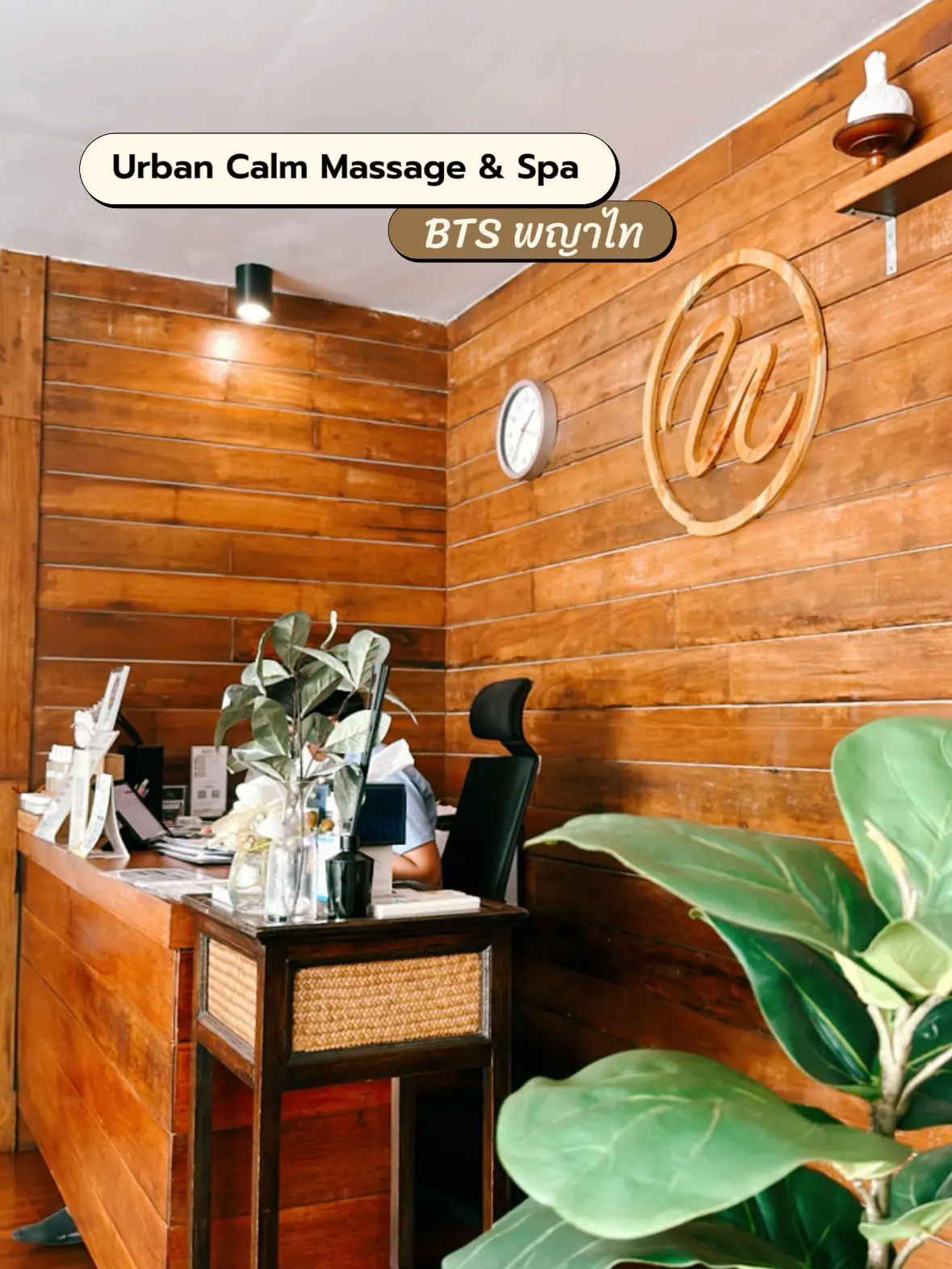 Regular massage parlor review | Gallery posted by pim_miq | Lemon8