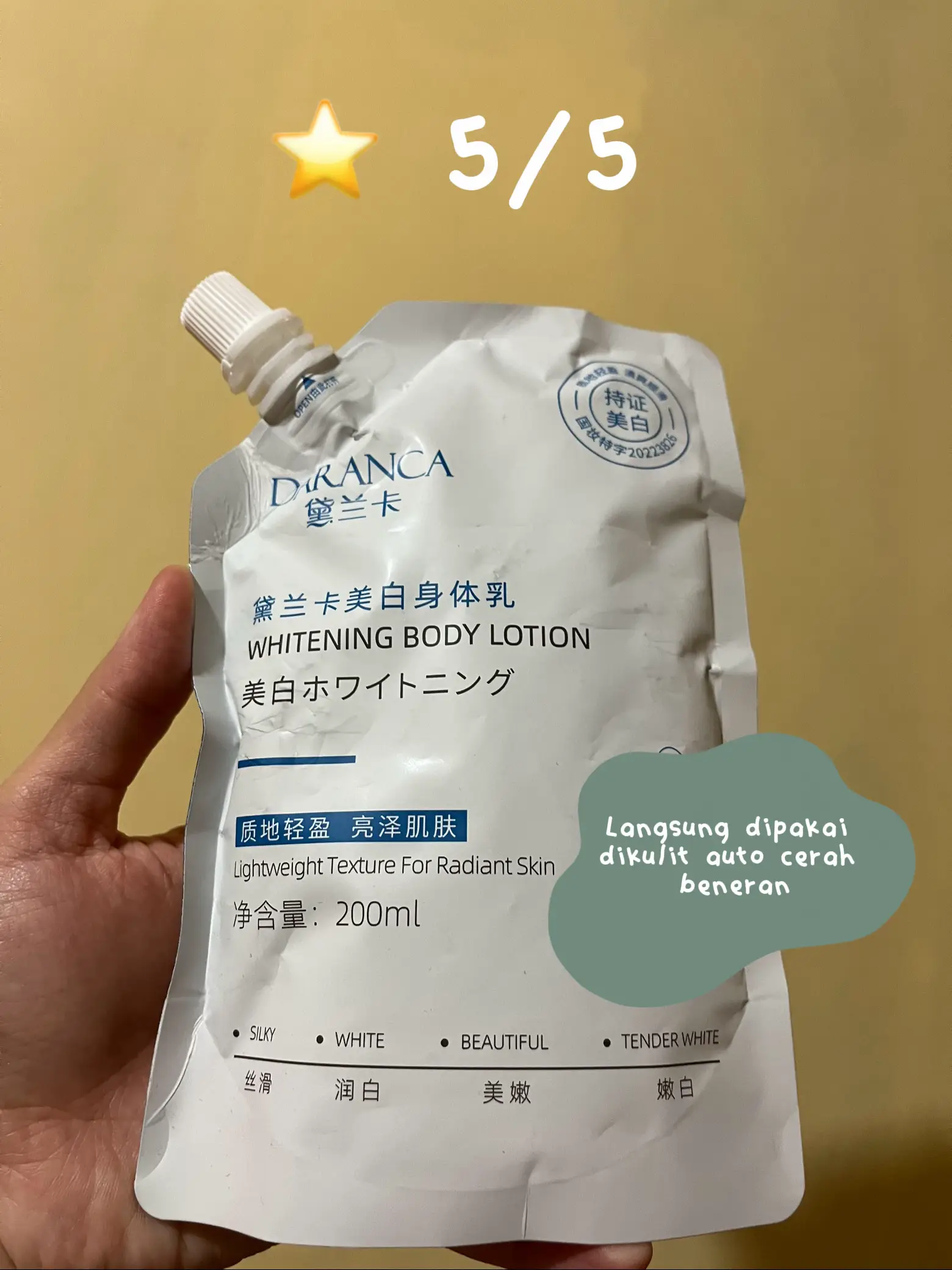 Rate body lotion yg buat aku putih😭kmu wajib beli☺️ | Galeri diposting ...