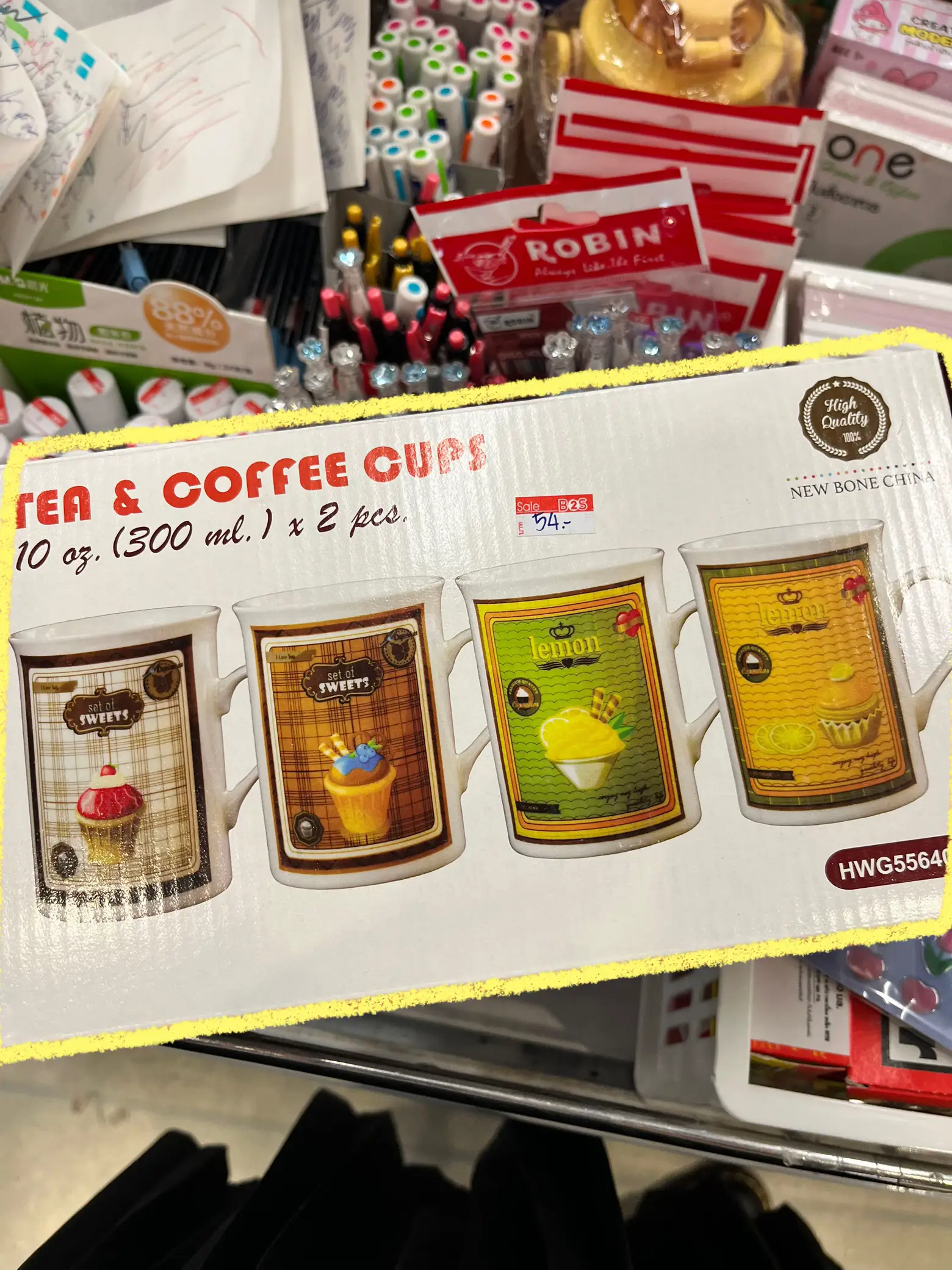 ชี้พิกัด B2S โซนsale เริ่มต้น4฿🛼🎣 | แกลเลอรีที่โพสต์โดย Cherryy~* | Lemon8