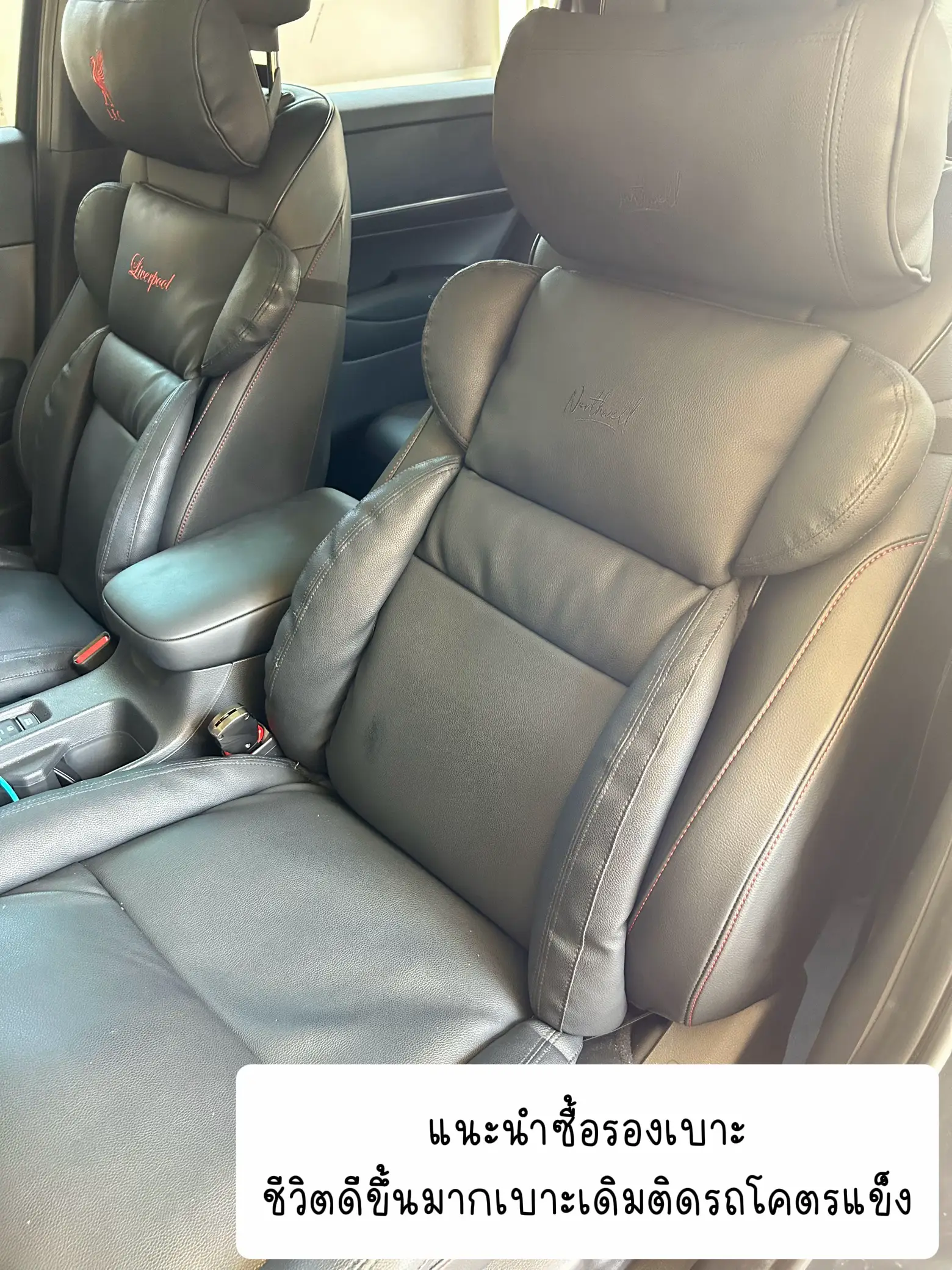 รีวิว HRV RS ใช้จริง10เดือน เป็นไงบ้าง | แกลเลอรีที่โพสต์โดย มัมมี่เอ็ก ...