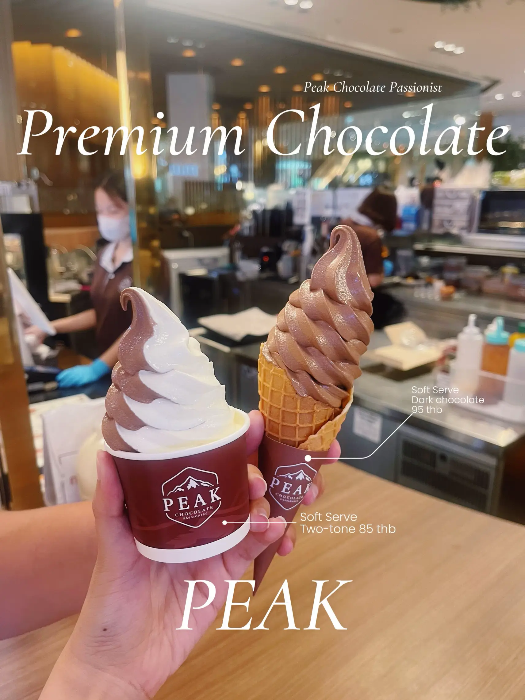 PEAK | Premium Chocolate 🍫🍦 | แกลเลอรีที่โพสต์โดย oumchanyapak | Lemon8