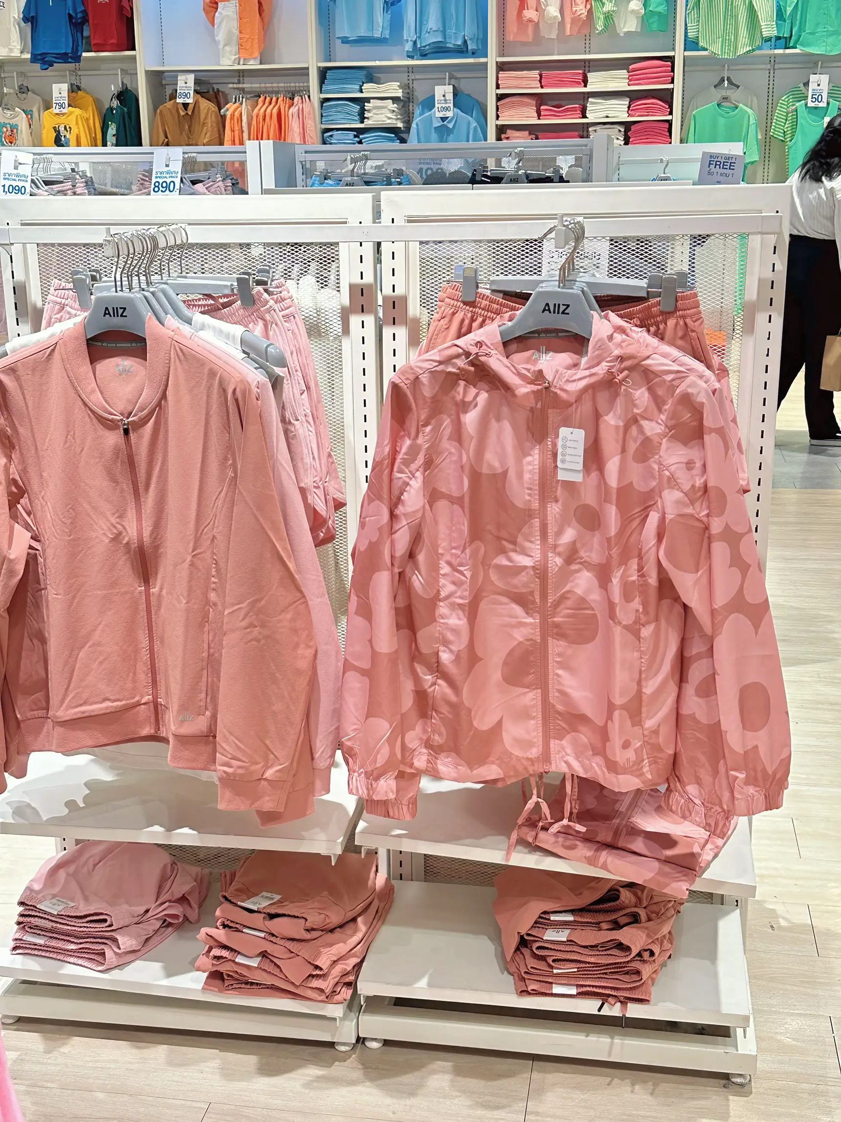 พาส่องคอลใหม่ AIIZ x JESSICA 🩵💜🤎💛🩷 | แกลเลอรีที่โพสต์โดย ╰ lynny | Lemon8