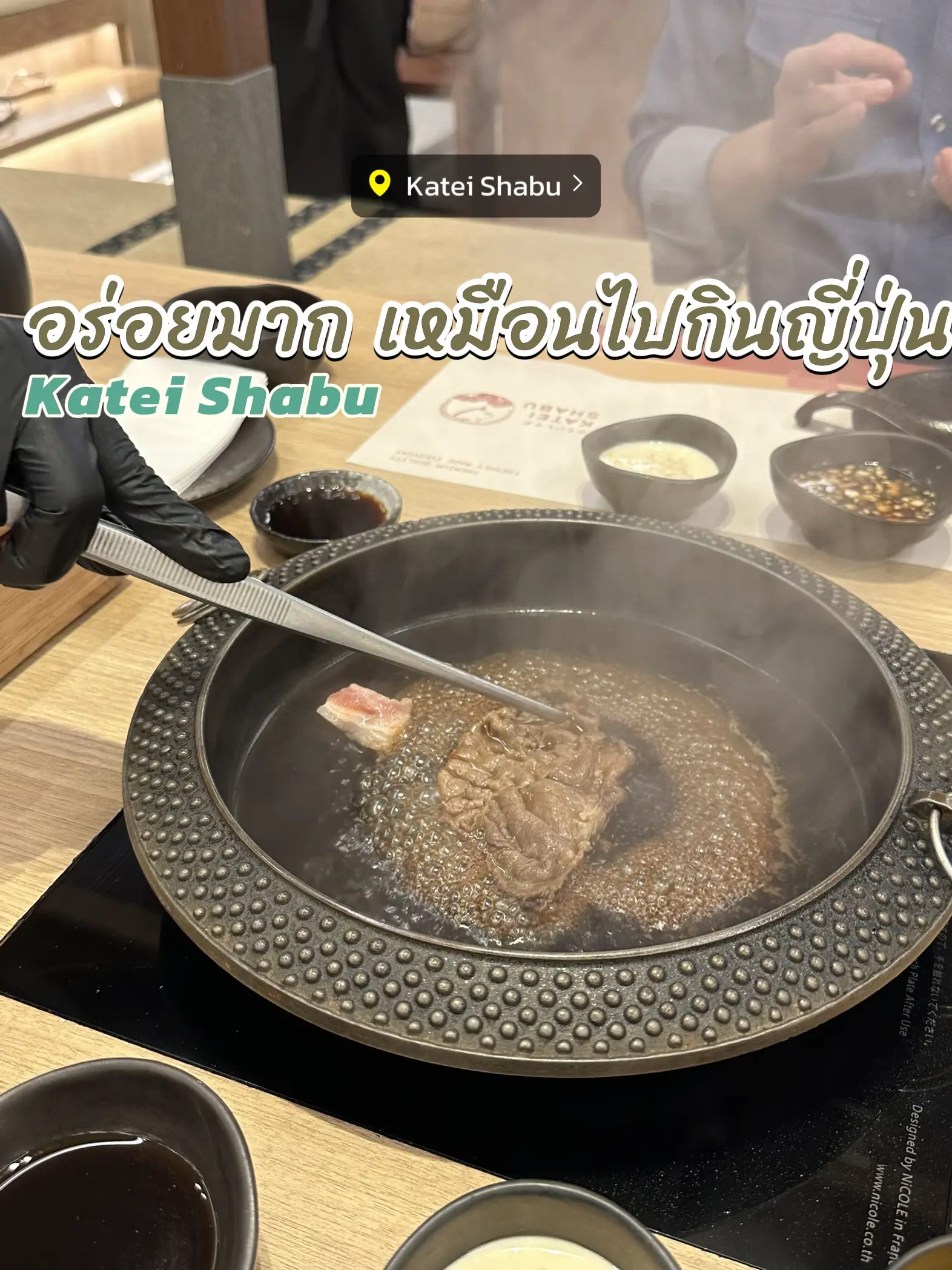 Katei shabu is 💕 as delicious as shabu in Japan. | Gallery posted by ...