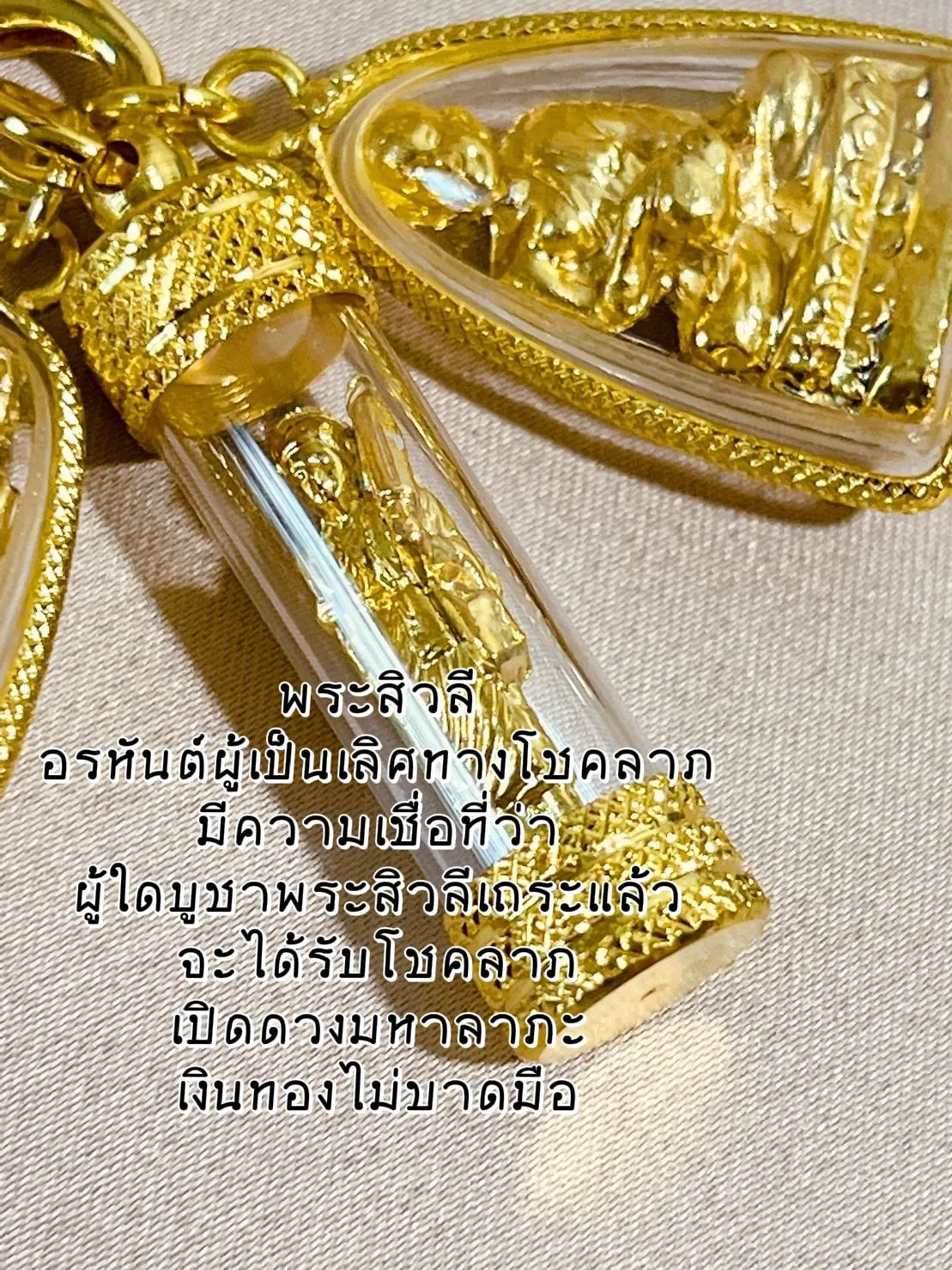 สามพระอรหันต์ | แกลเลอรีที่โพสต์โดย Kanoknut Amulet | Lemon8