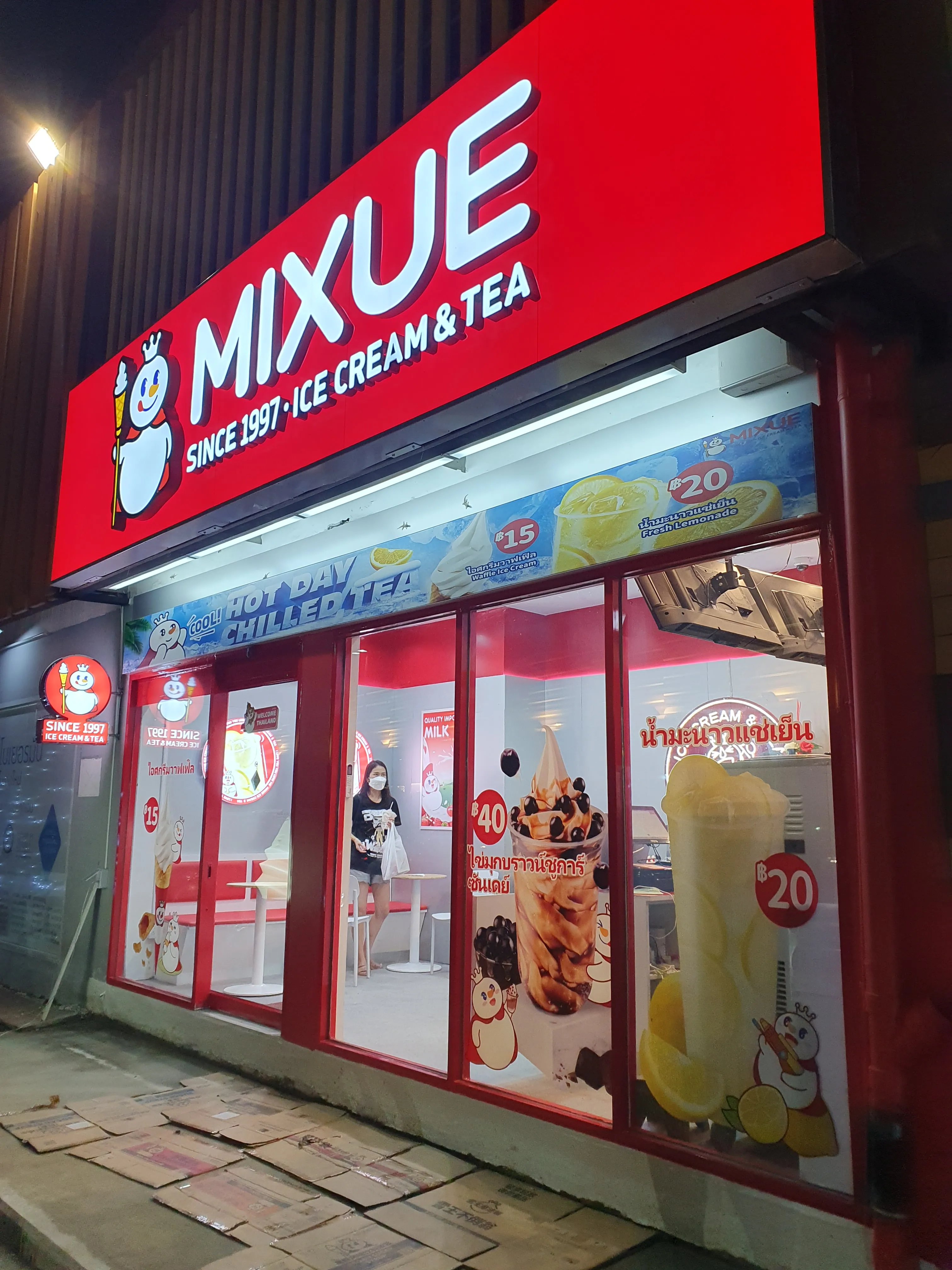 MIXUE (มี่เสว่ย) ลองแล้วเป็นไง? | แกลเลอรีที่โพสต์โดย Uin | Lemon8