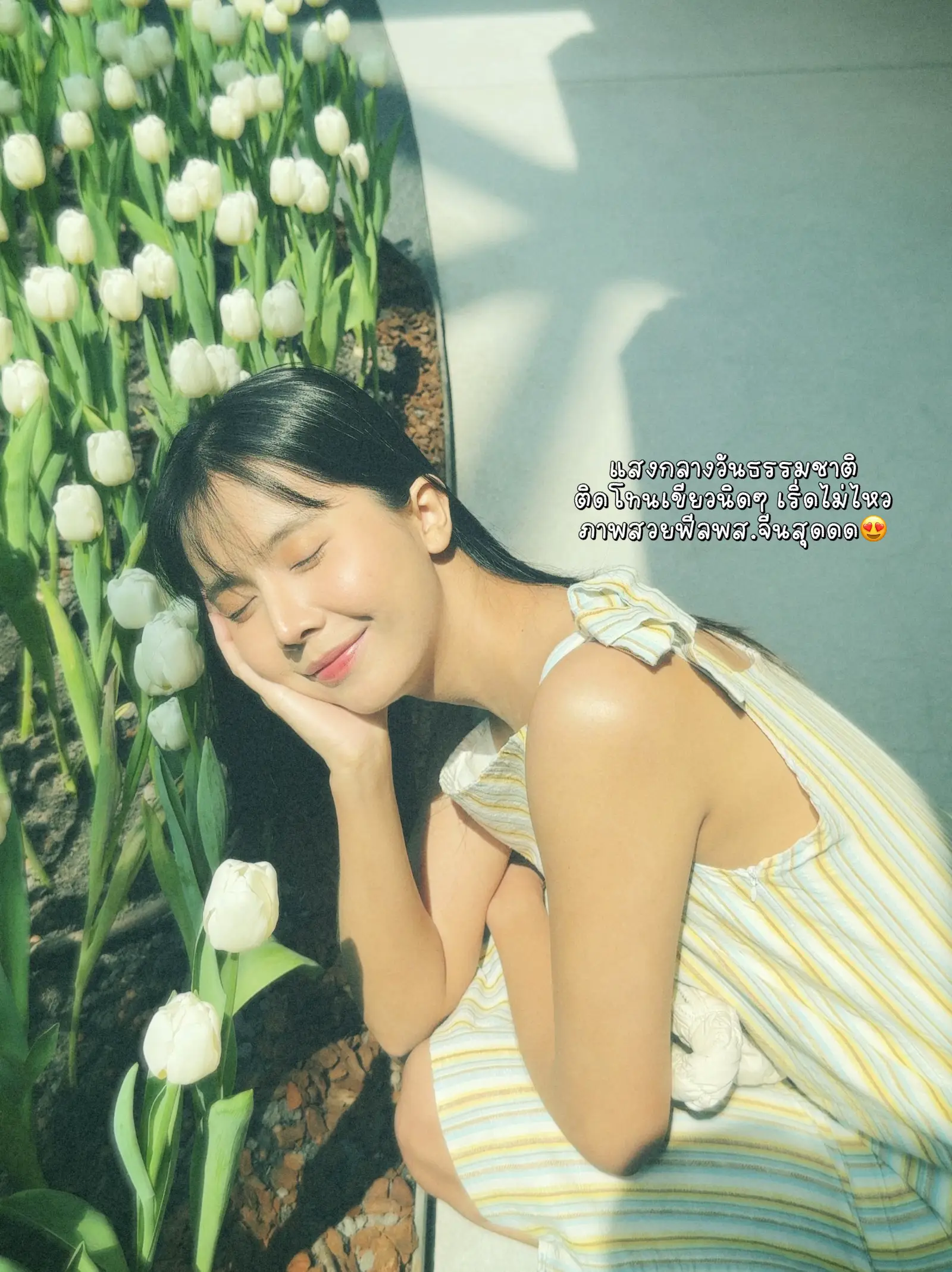 พิกัดแอพกล้องฟิล์ม 📸🪄 | แกลเลอรีที่โพสต์โดย ployduw | Lemon8