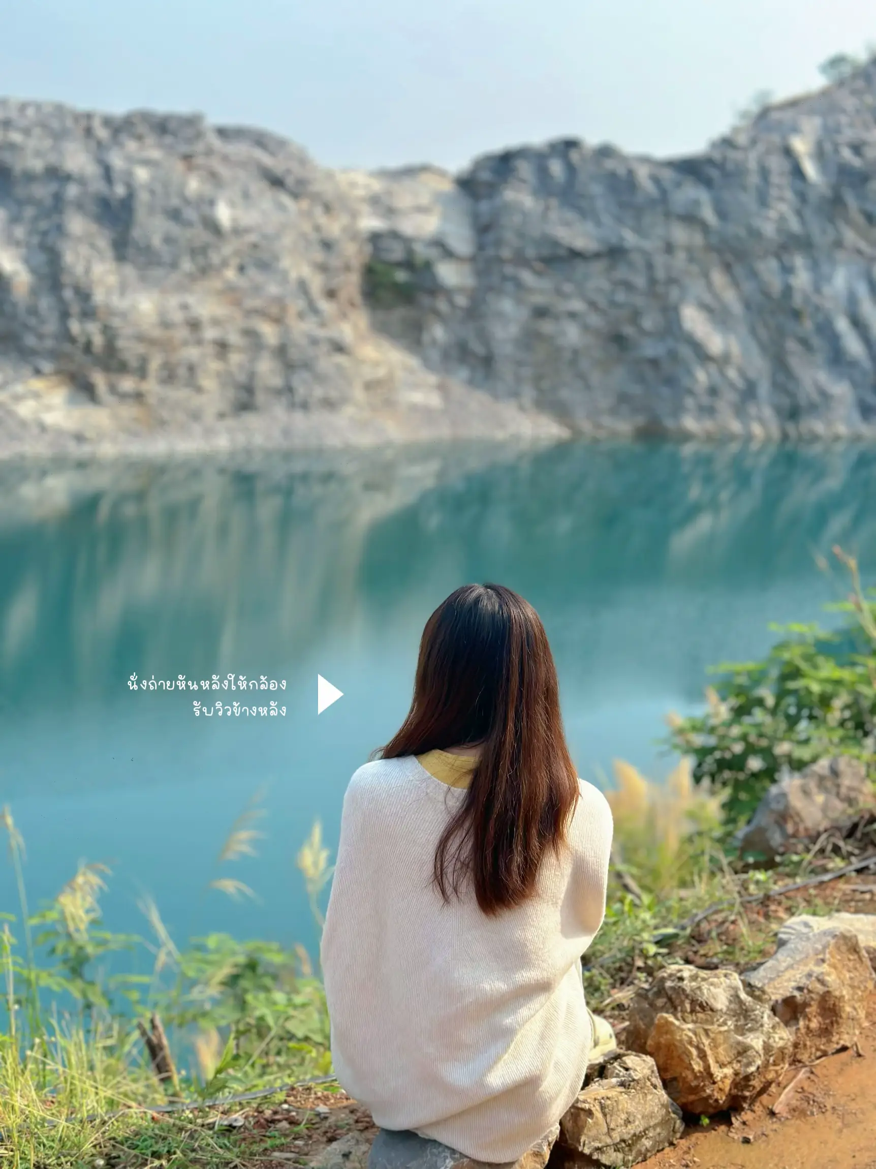 ชวนถ่ายรูปจุดเช็คอินภูผาม่าน 💙 | แกลเลอรีที่โพสต์โดย Phichajann | Lemon8