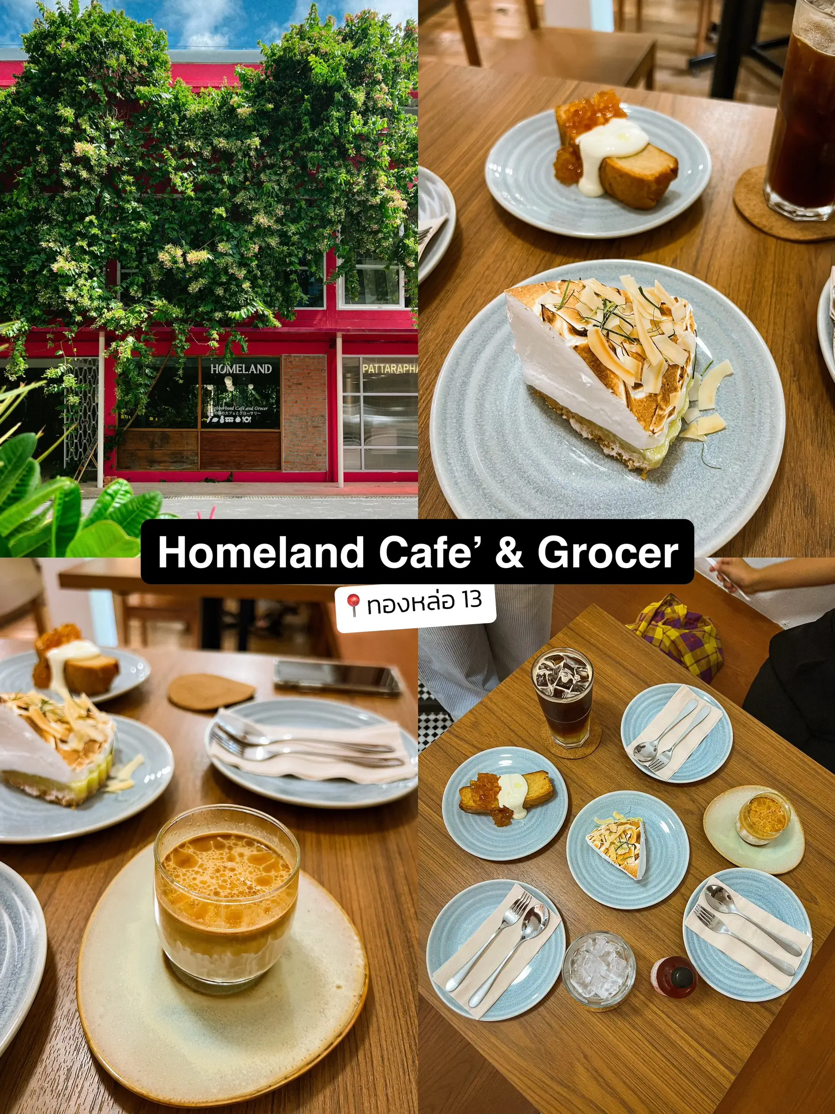 รวมร้านกาแฟ โซนสุขุมวิท | แกลเลอรีที่โพสต์โดย Gotchi | Lemon8