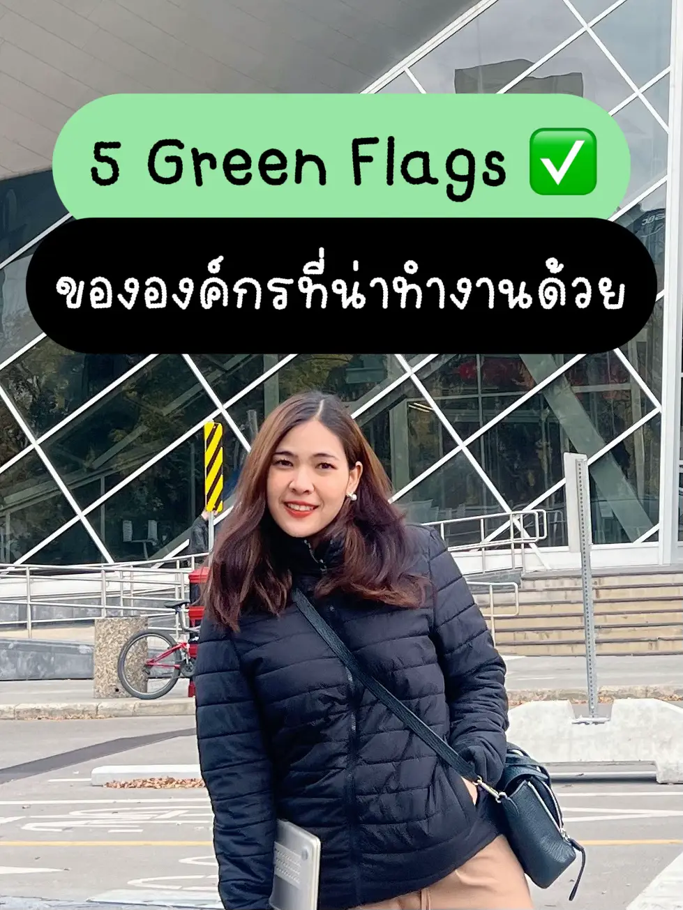 งาน hybrid คืออะไร | 2024 ประสบการณ์ผู้ใช้จริงบน Lemon8