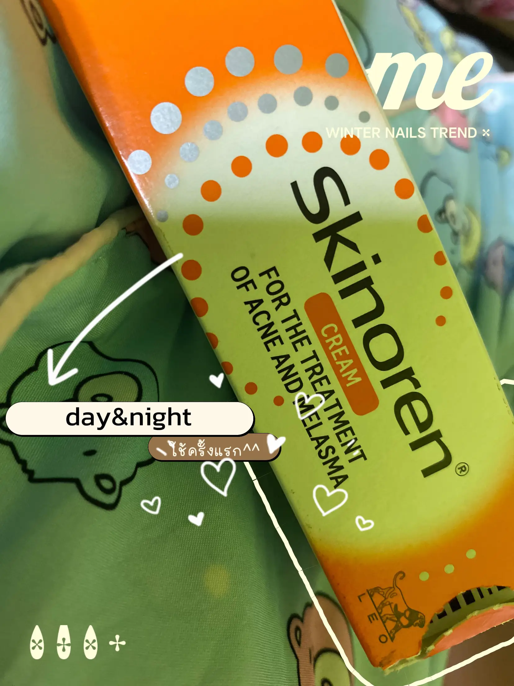 day&night | แกลเลอรีที่โพสต์โดย gam | Lemon8