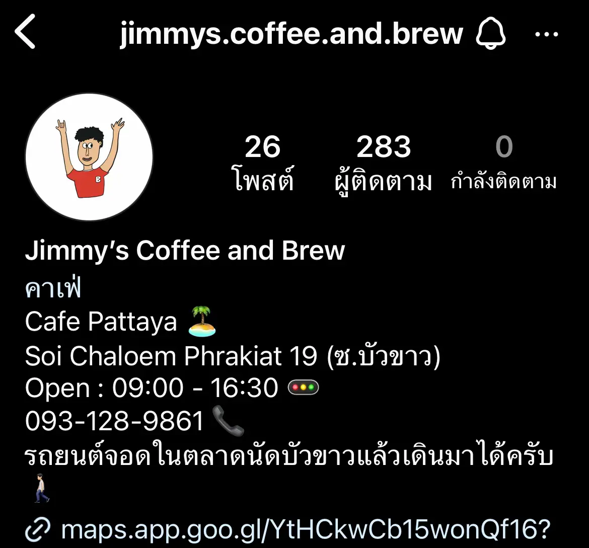 คาเฟ่ลับๆในพัทยา ร้านน่ารักมาก กาแฟอร่อยมากๆ 🤍 | แกลเลอรีที่โพสต์โดย Sawittree L. | Lemon8