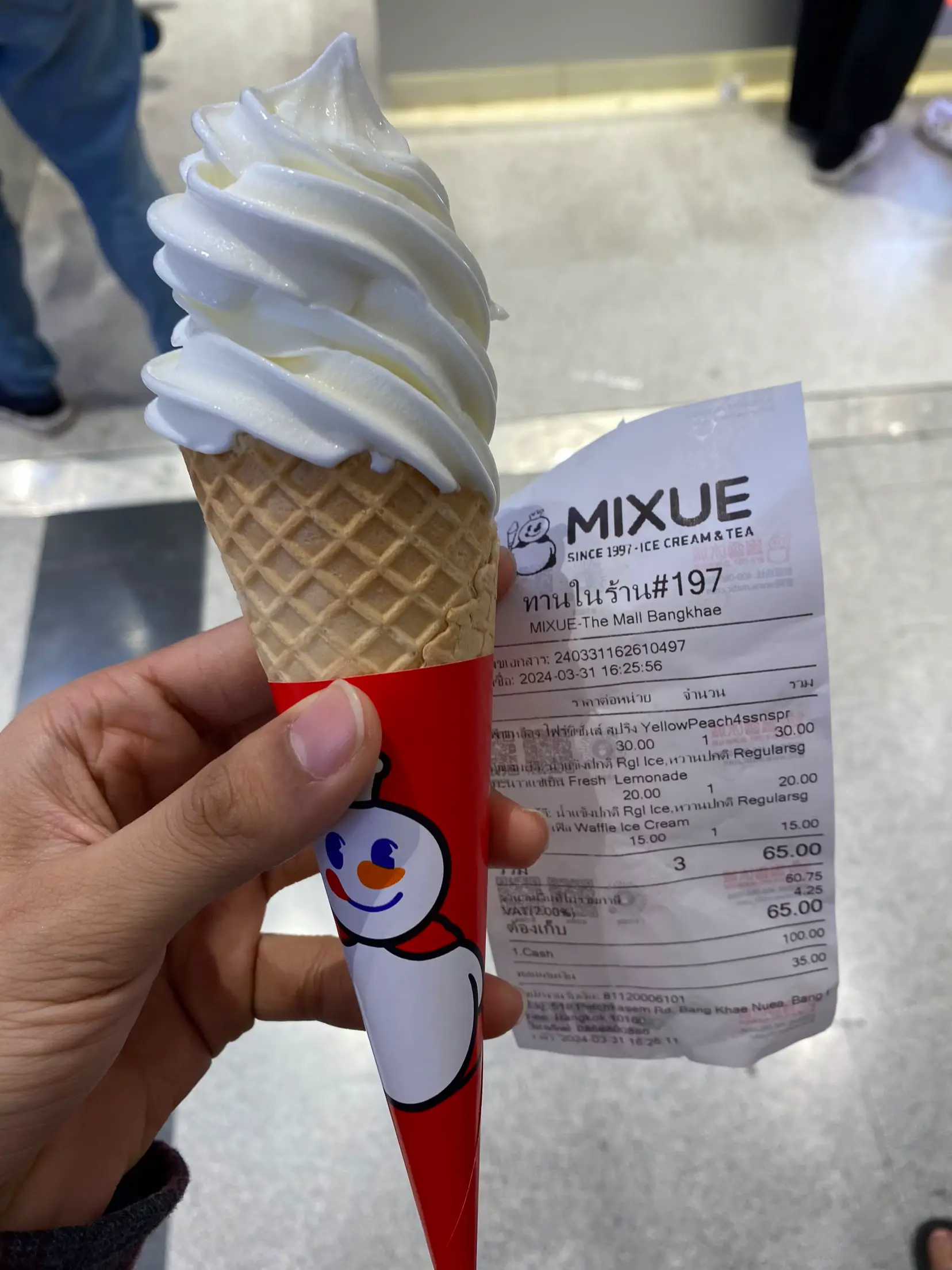 Mixue สาขาเซนทรัลพิษณุโลก - การค้นหาใน Lemon8