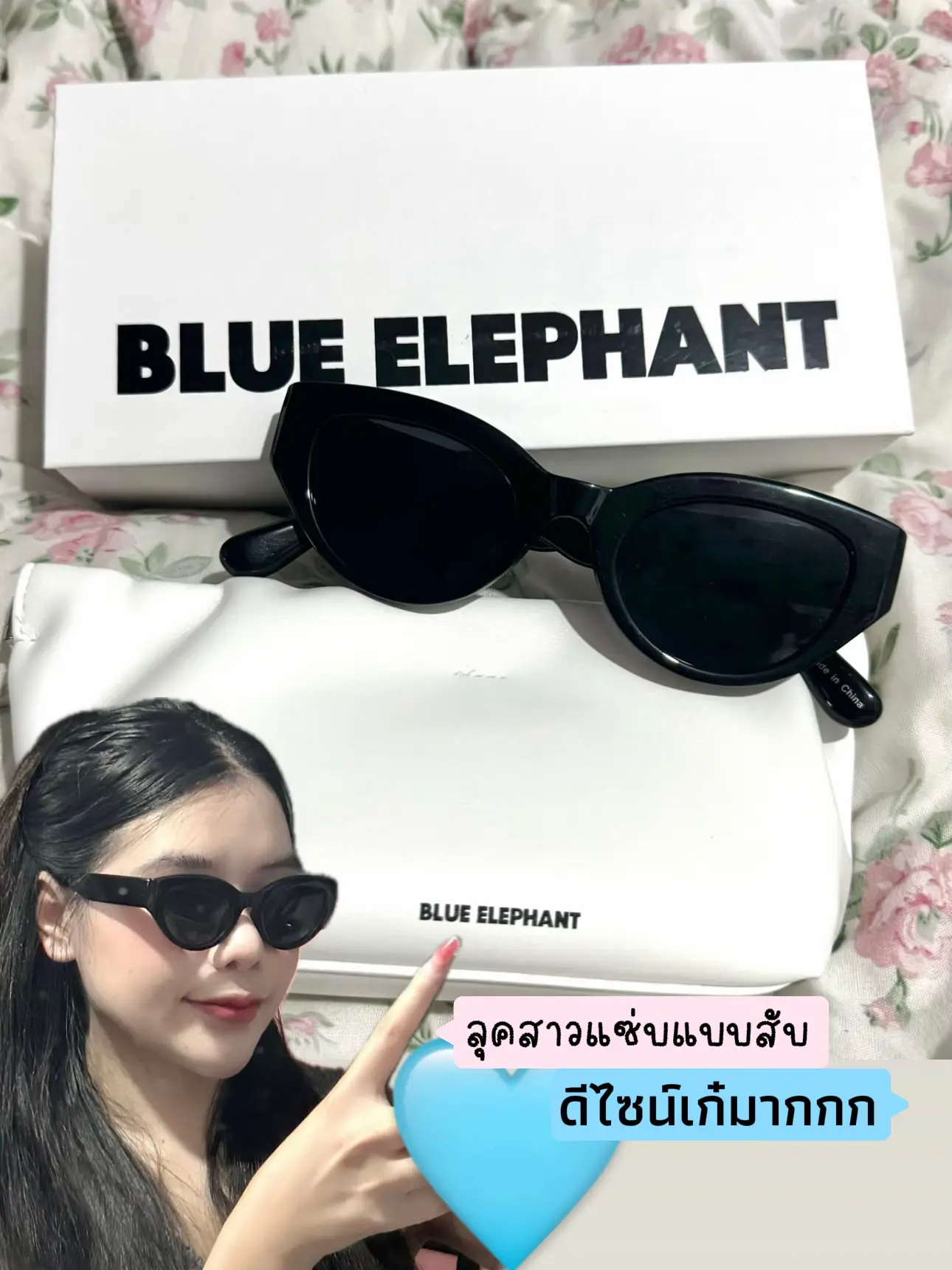 20 ไอเดียยอดนิยมเกี่ยวกับ Blue Elephant แว่นกันแดด ในปี 2024