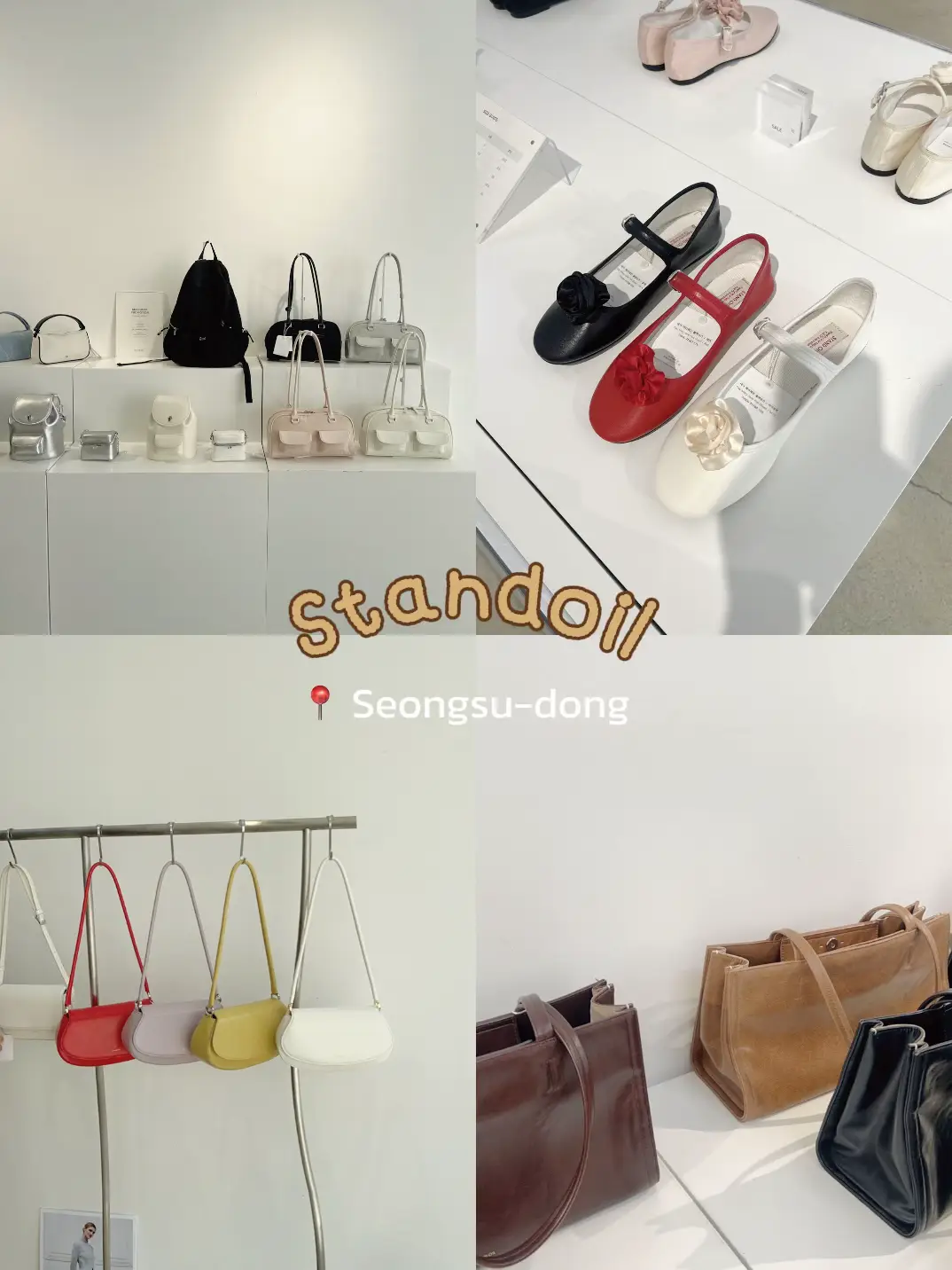 พาไปย่านช็อปปิ้งสุดฮิตในโซล 🇰🇷🛍️ | แกลเลอรีที่โพสต์โดย Sobee.story 🎀 | Lemon8